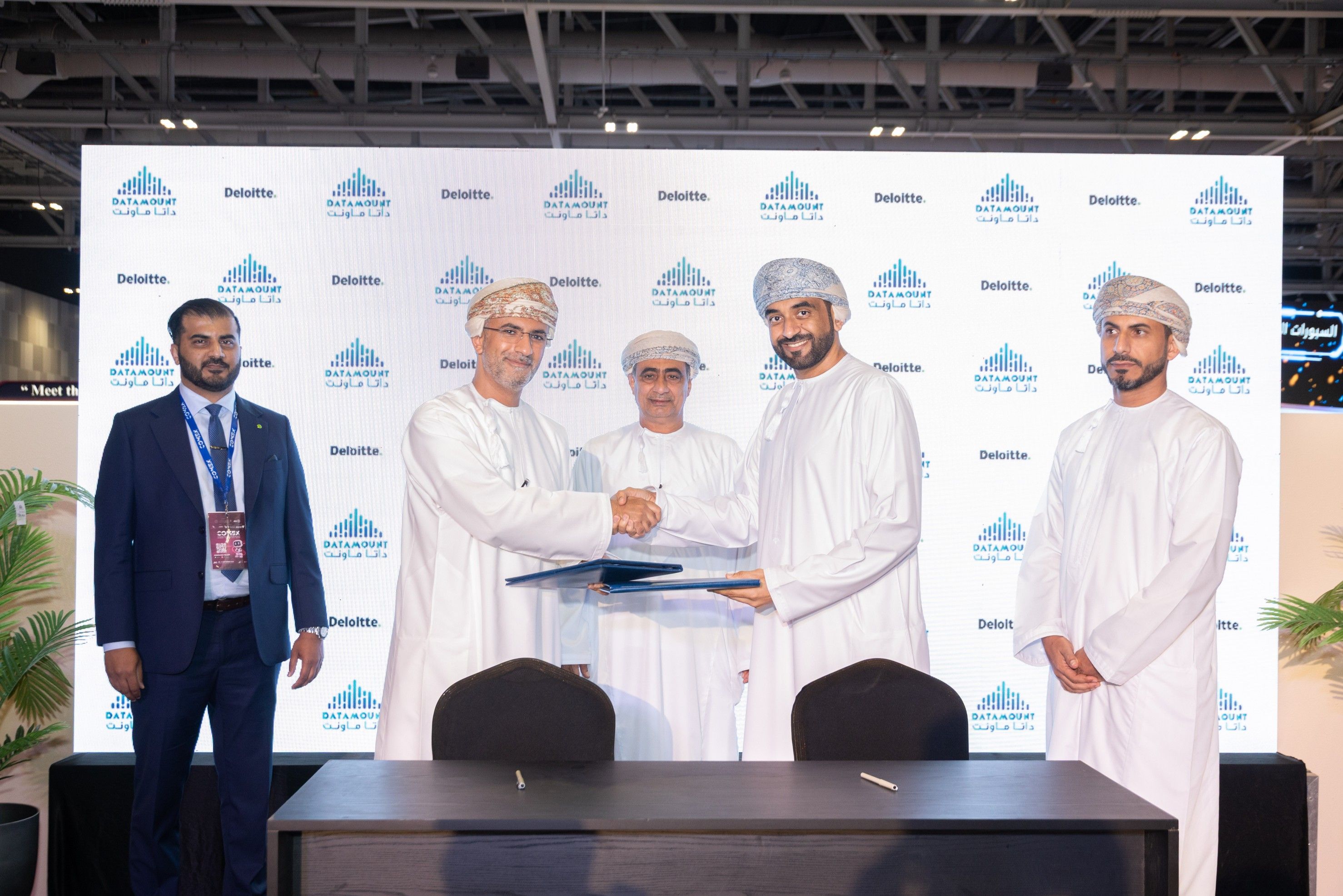 Deloitte and Datamount announce strategic alliance at COMEX Oman 2025 to advance cybersecurity ...