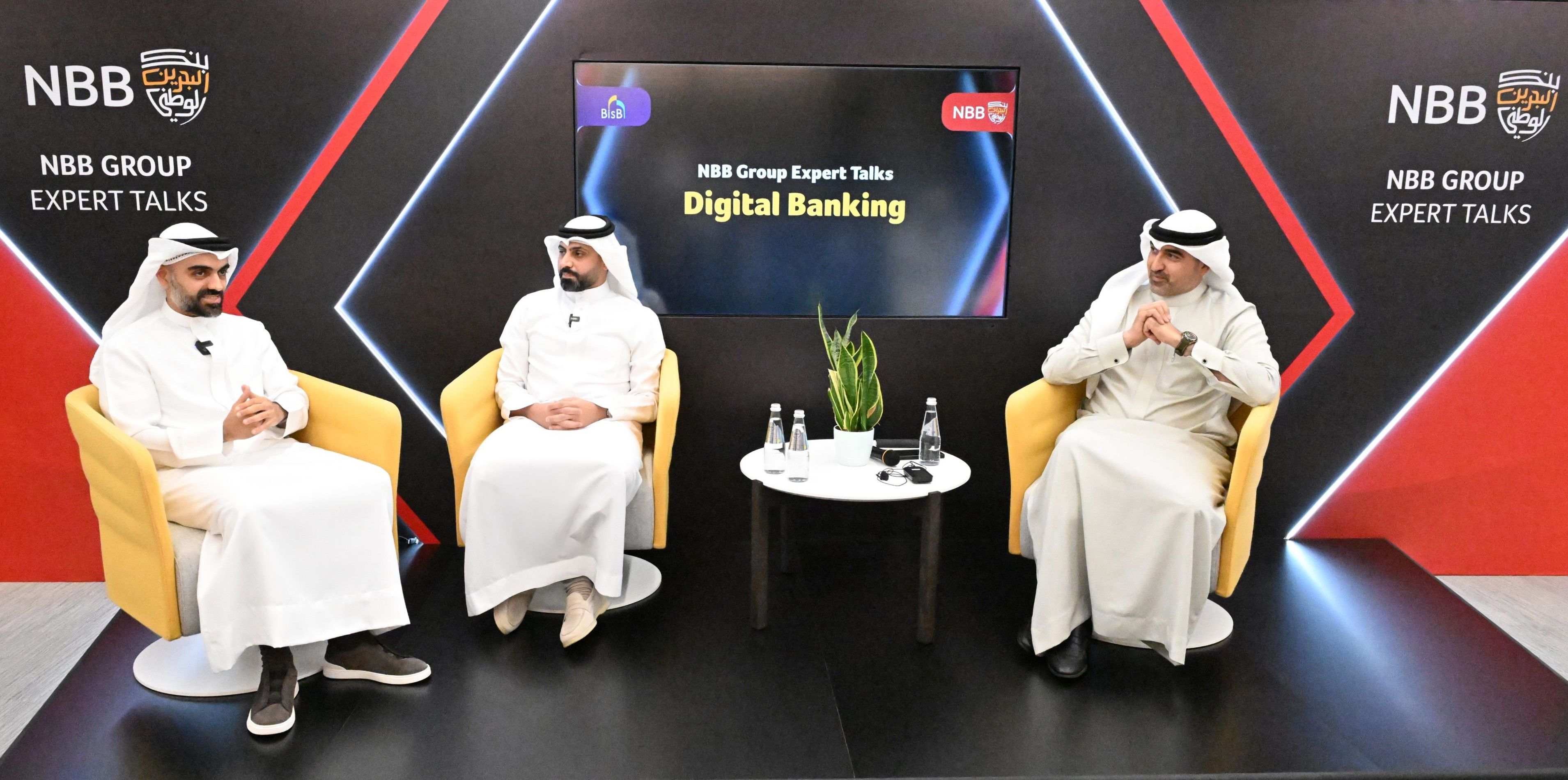 NBB Group Launches ‘Expert Talks’ Fostering a Culture of Knowledge ...