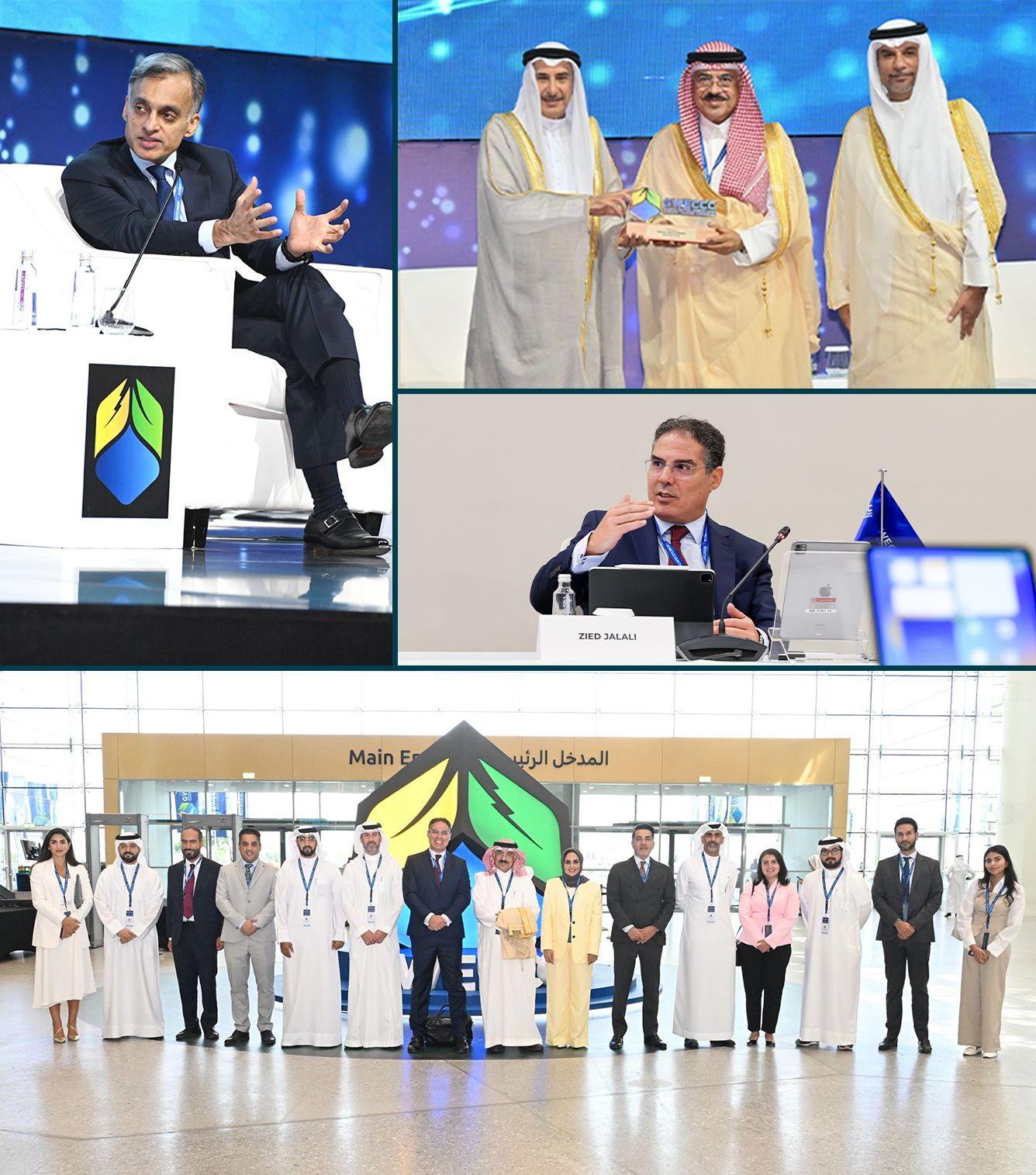 NBB Participates in the Global Water, Energy, and Climate Change ...