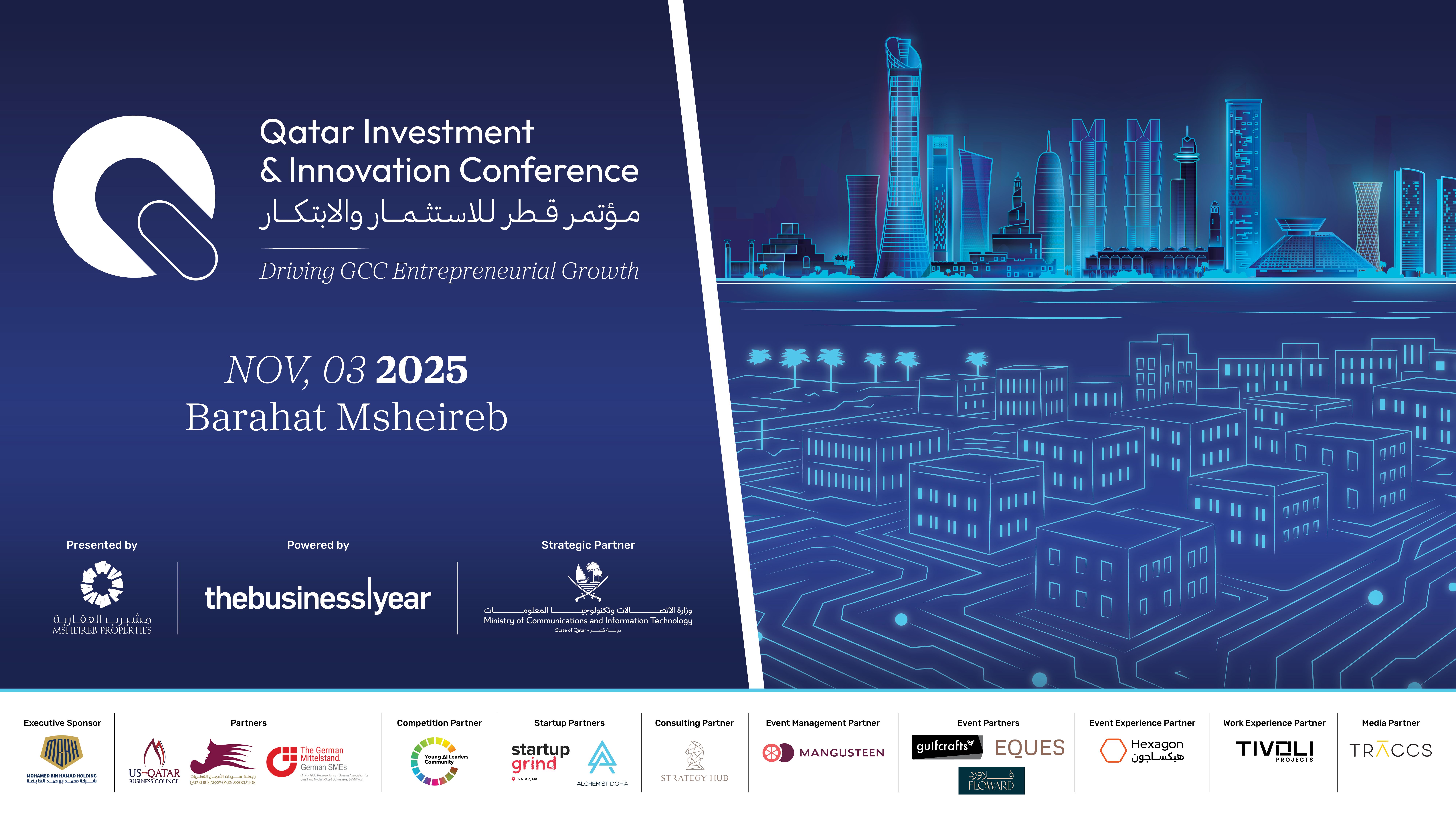 Qatar Investment and Innovation Conference Welcomes MCIT as Strategic ...