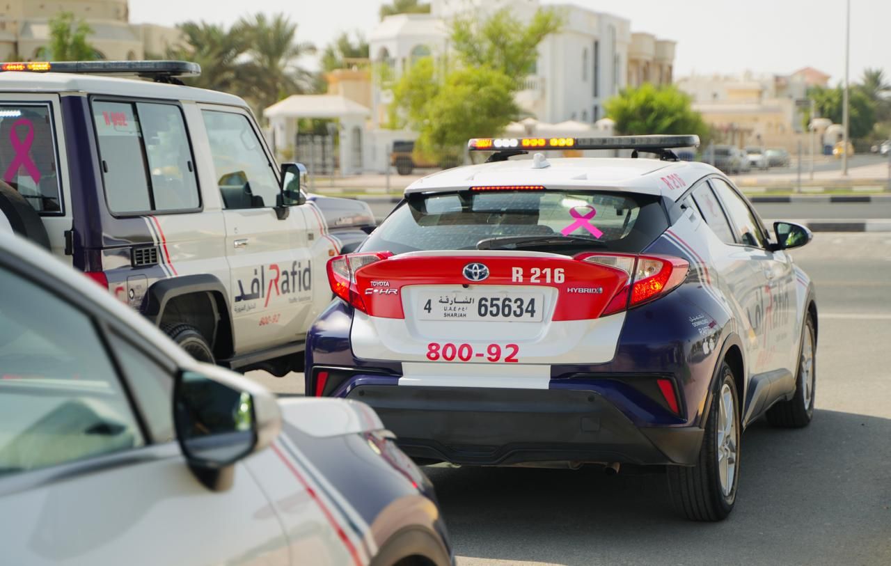 Rafid Automotive solution Adorned with the Global Breast Cancer ...