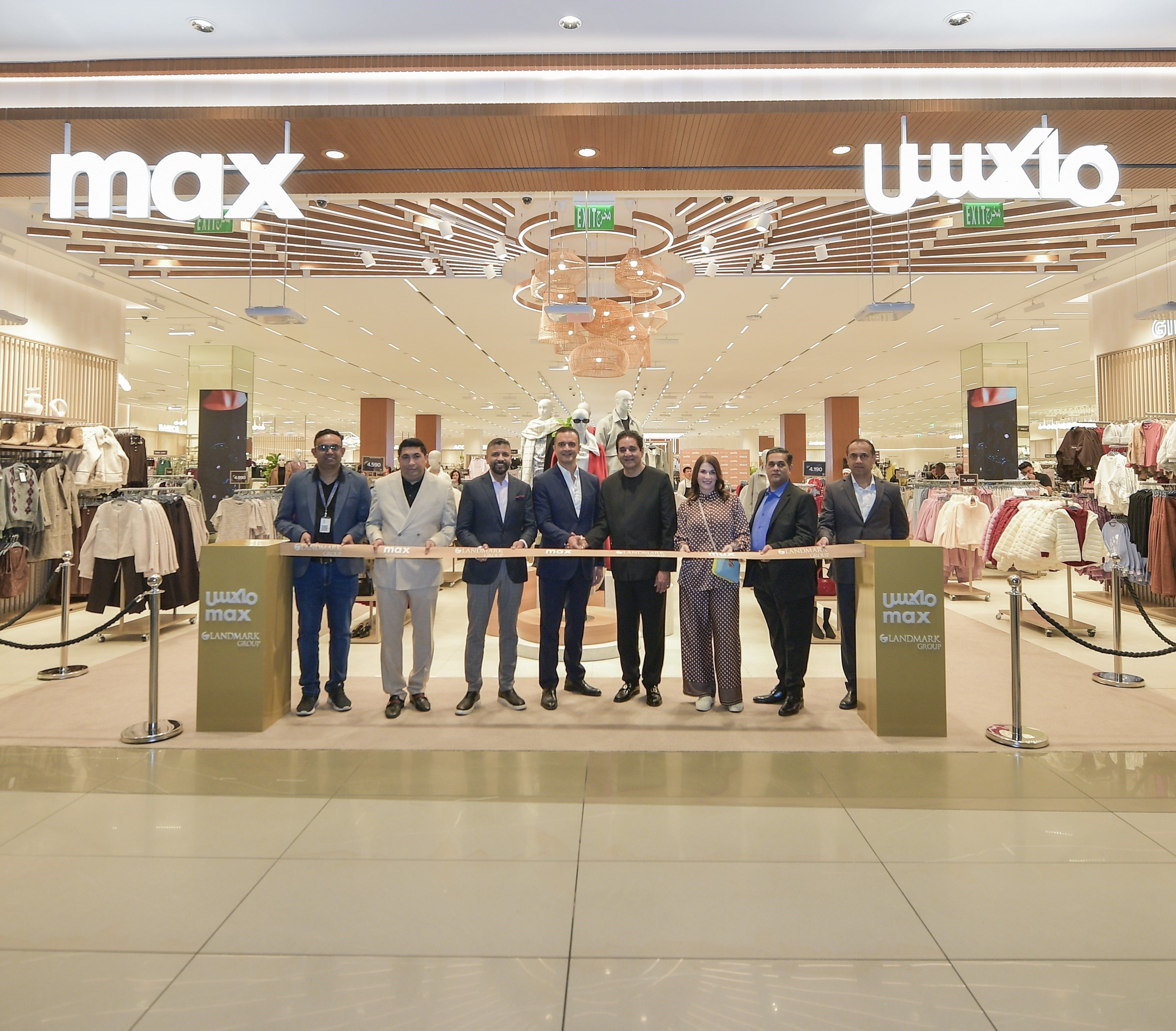 Max Fashion unveils its revamped flagship store at The Avenues Mall ...