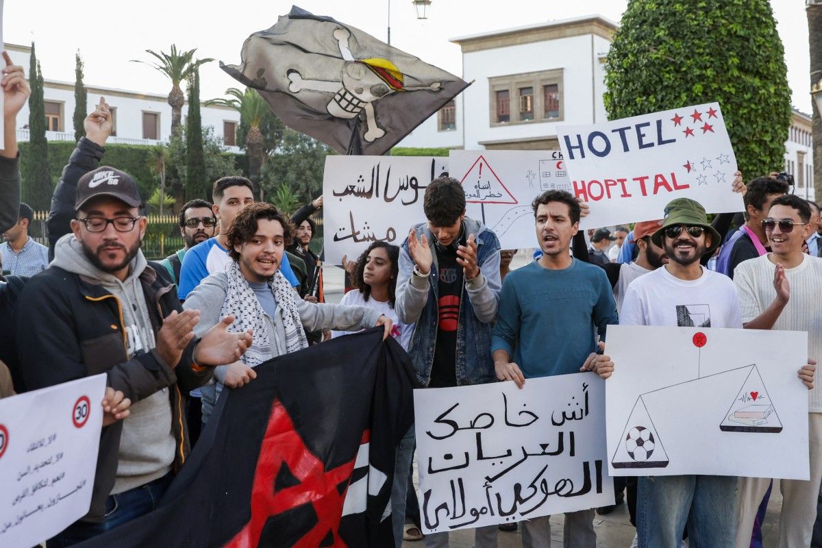 Fresh Gen Z protests erupt in Morocco | Al Bawaba