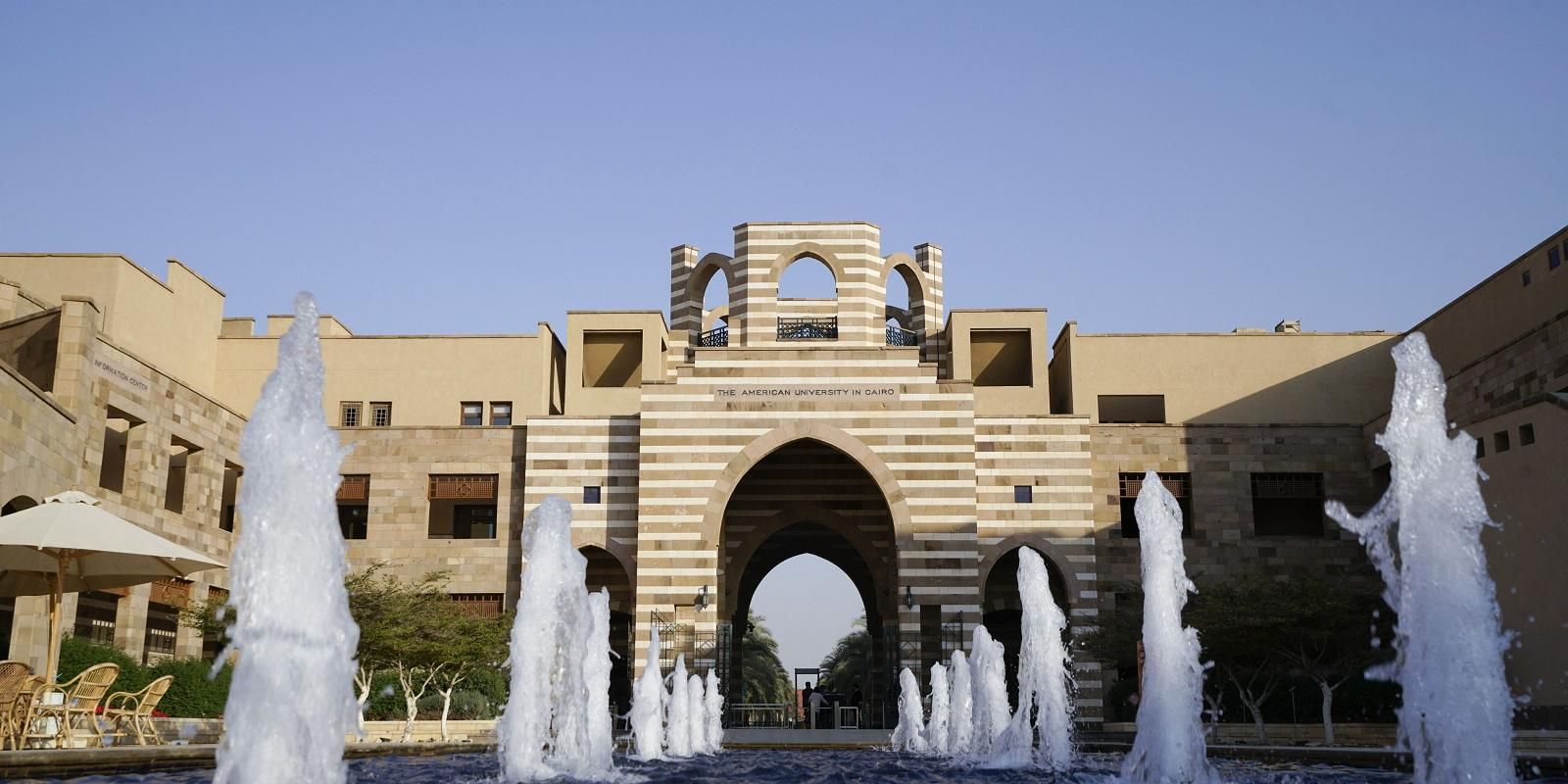 AUC’s Onsi Sawiris School of Business Cems Master in International Management Rises to 4th ...
