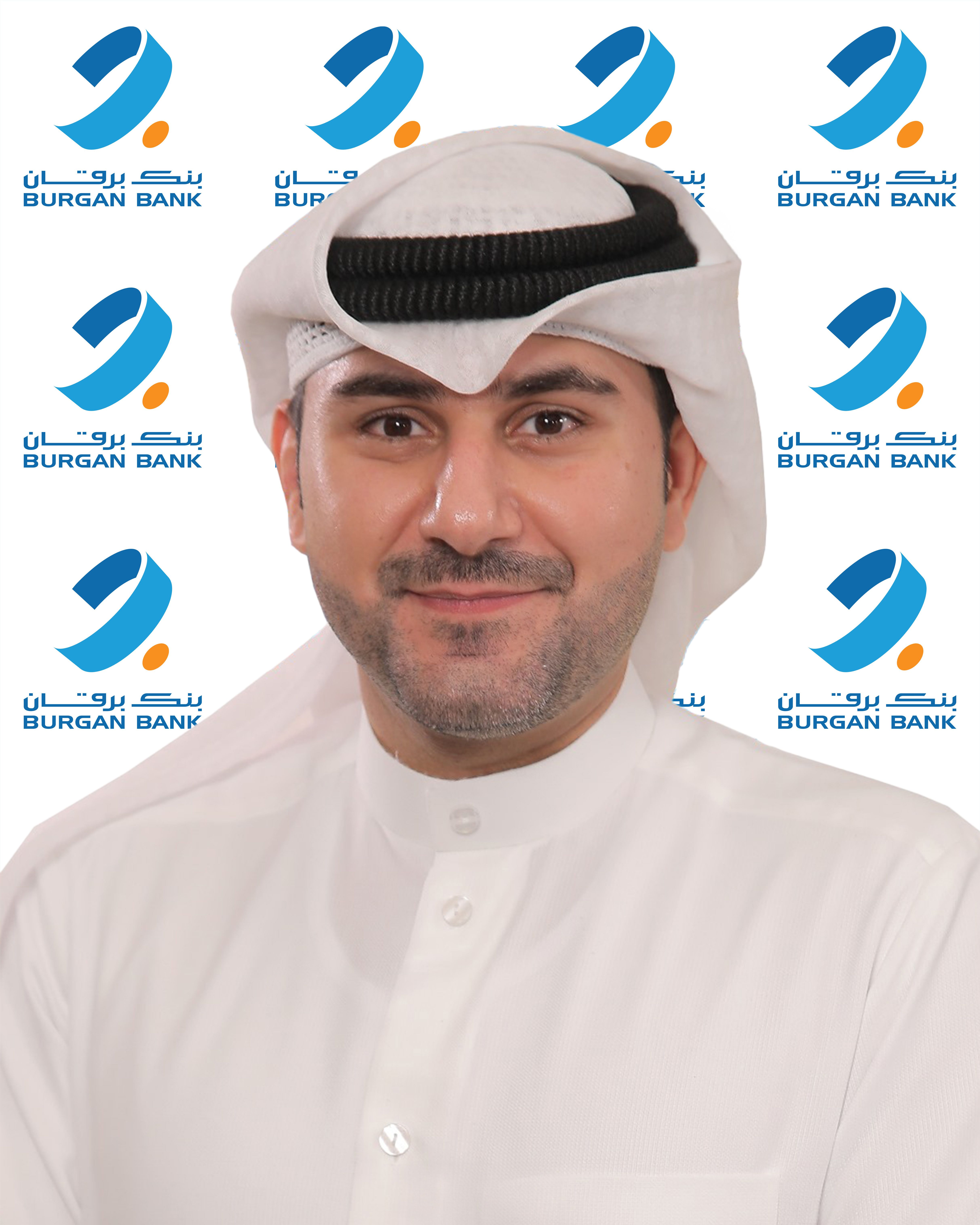 Burgan Bank Receives Prestigious Brandon Hall Gold Award of Excellence ...