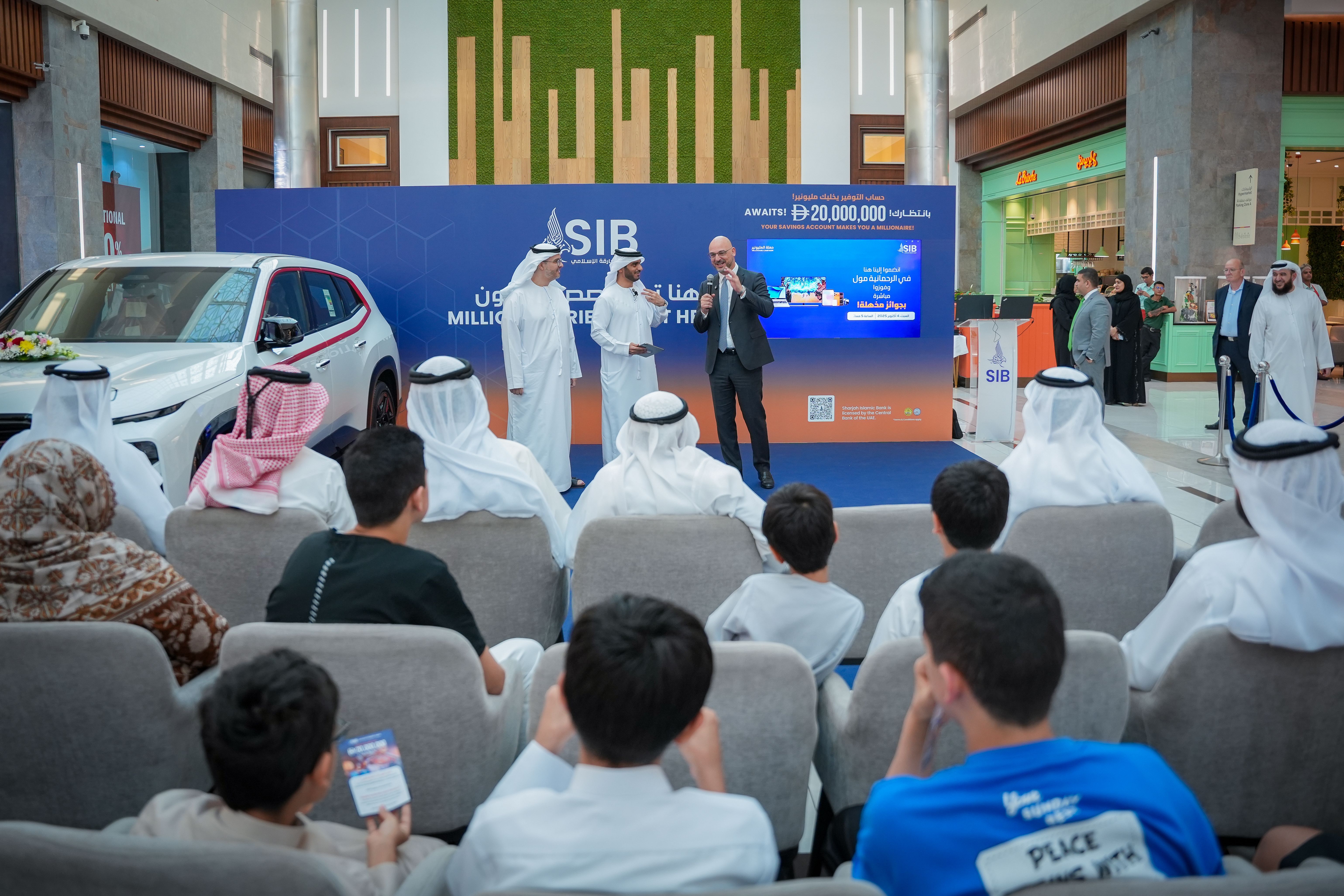 Sharjah Islamic Bank Announces Two Million-Dirham Winners in ...