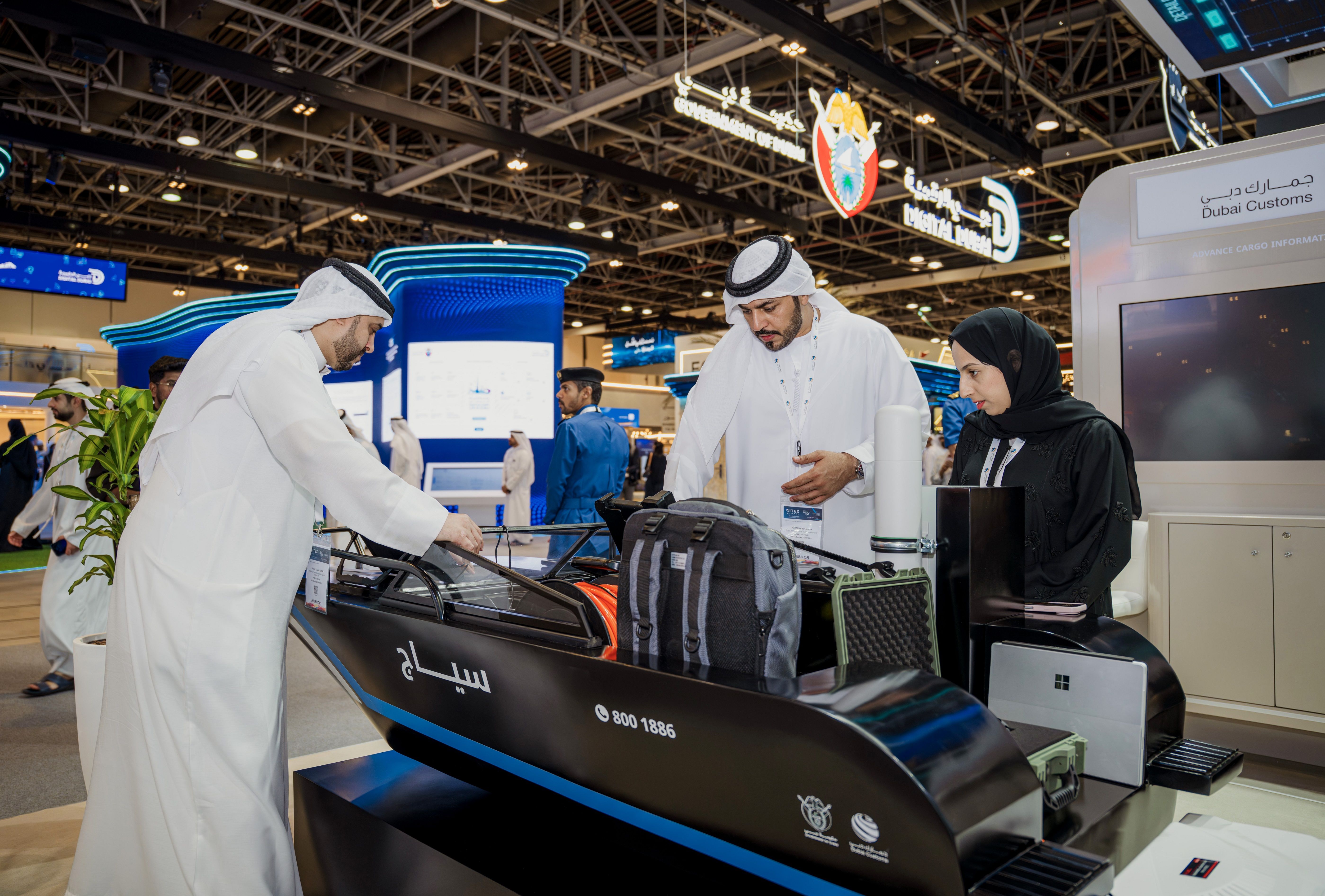 Dubai Customs unveils its “Radiation Protection and Monitoring System ...