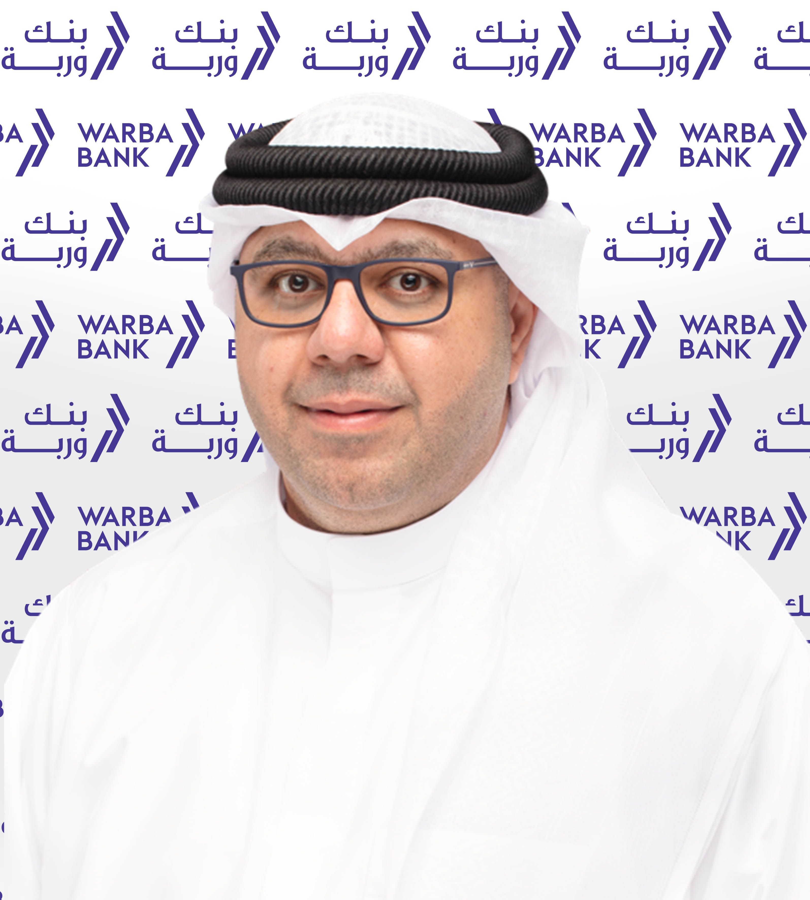 Warba Bank launches first digital “Easy Finance” in Kuwait for domestic ...