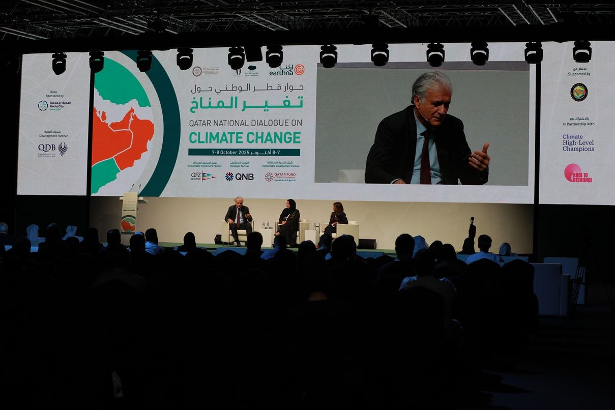 Climate Change Dialogue at Qatar National Convention Centre Spotlights ...