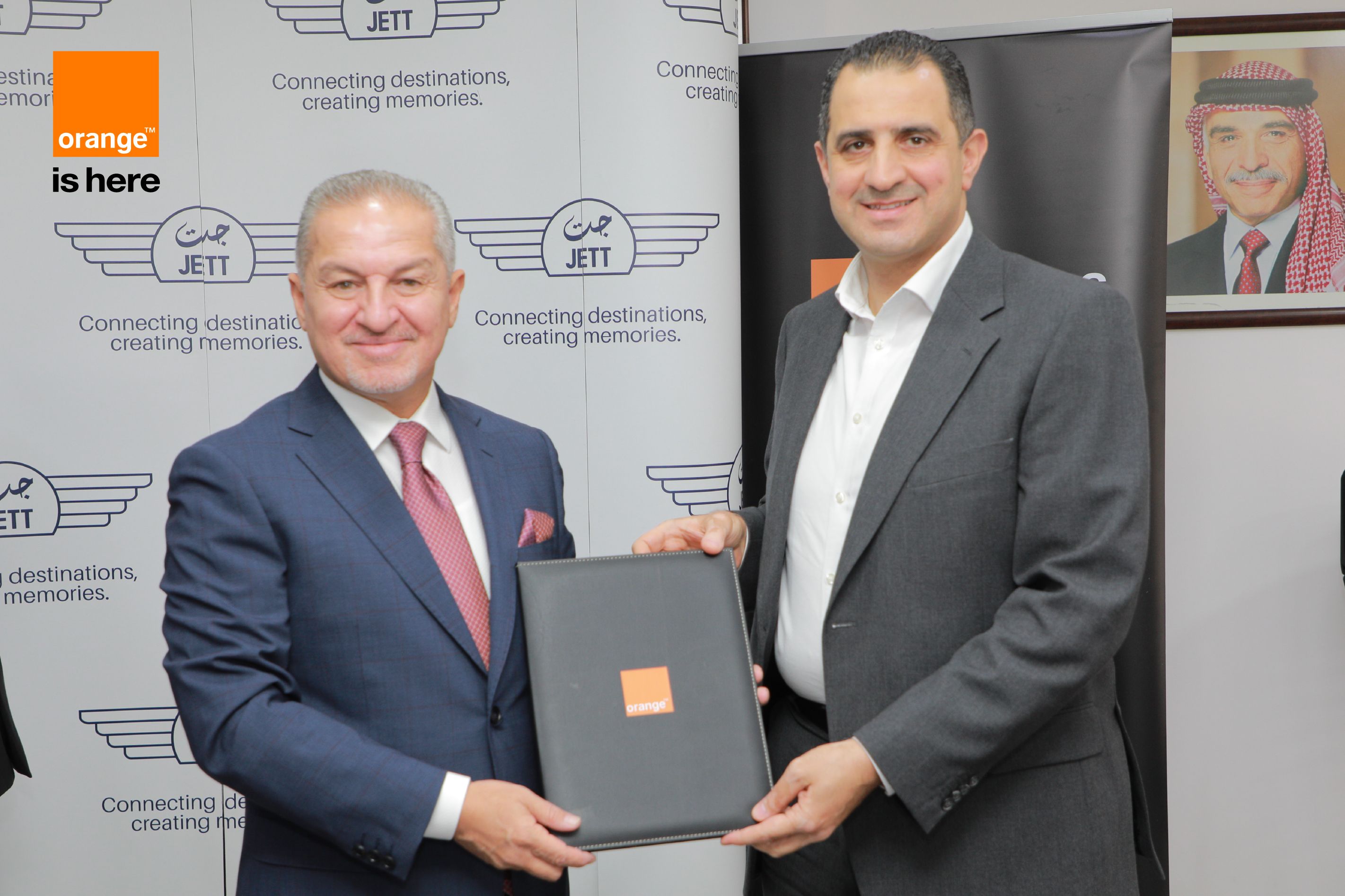 Orange Jordan and Jordan Express Tourist Transport company (JETT) Sign ...