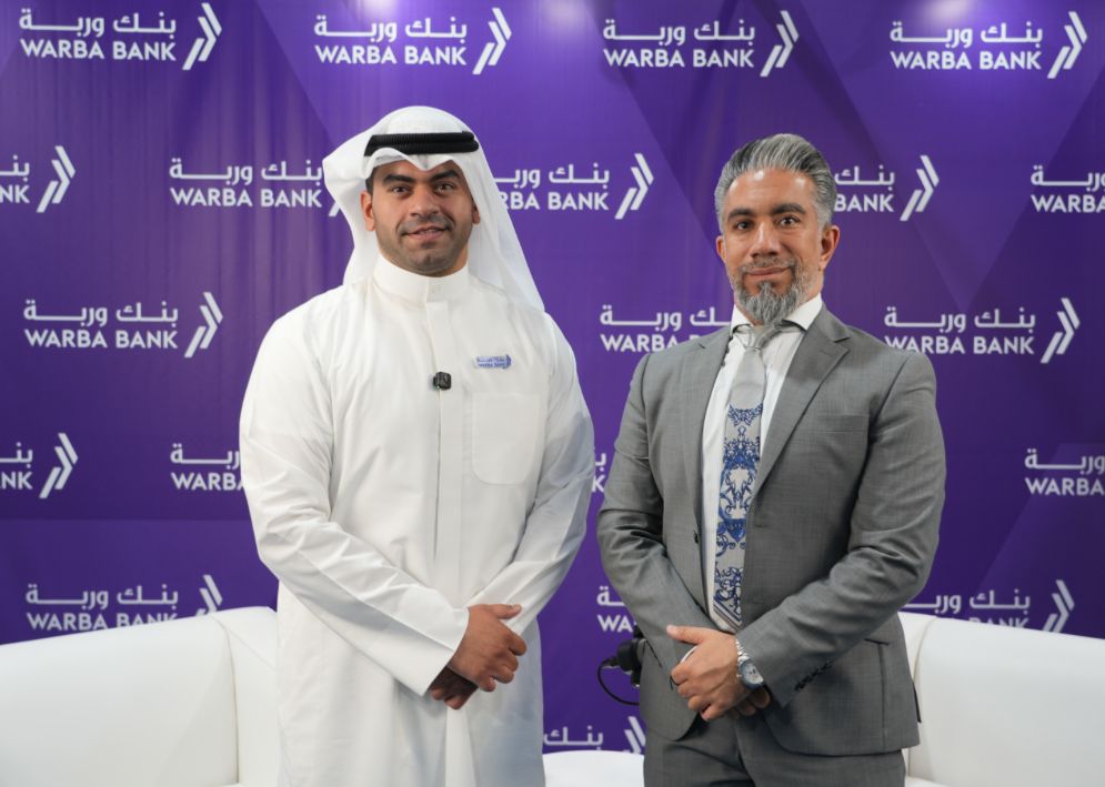 Warba Bank sponsors the Kuwait Nephrology Association and supports its ...