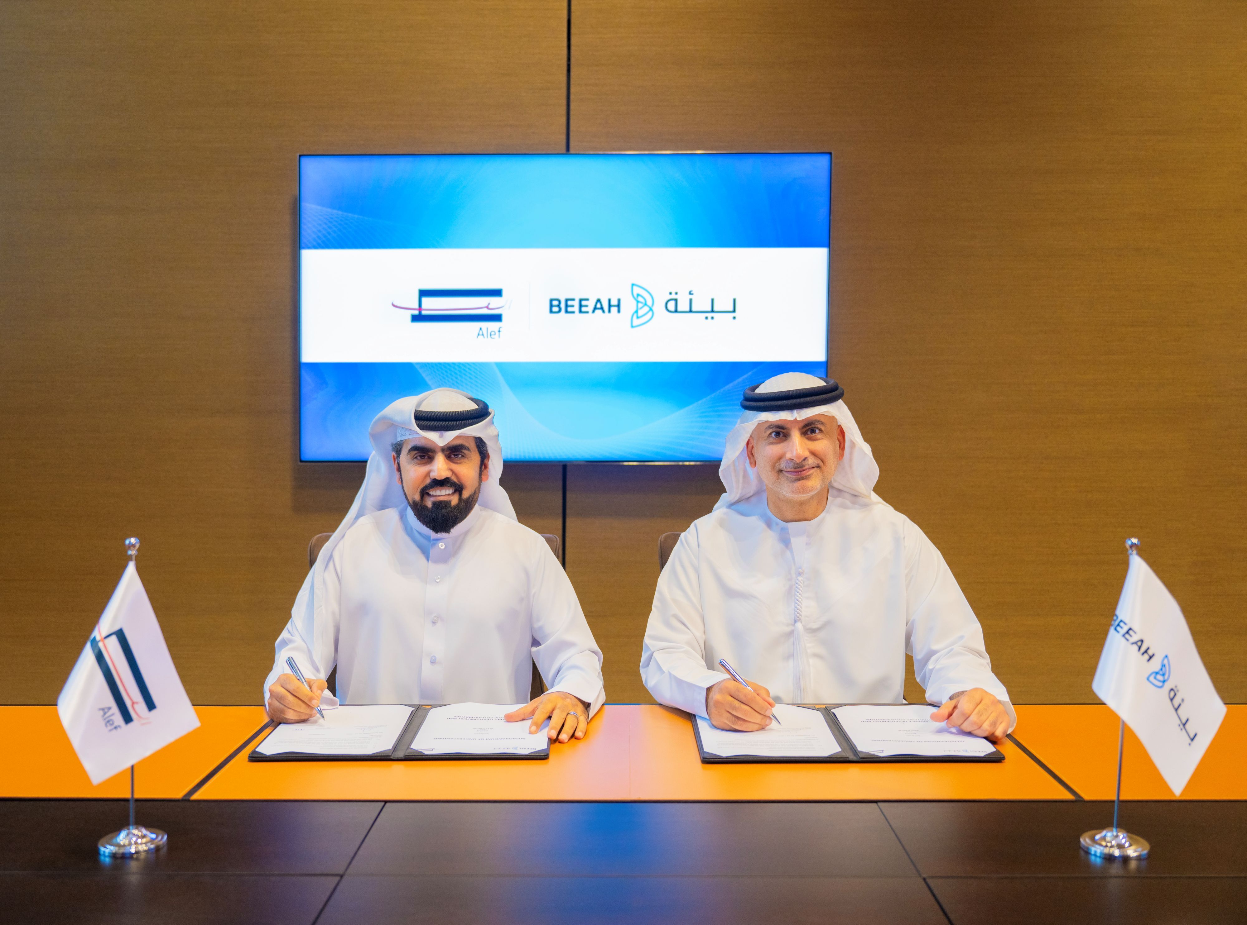 Alef Group and BEEAH join forces to contribute to Sharjah’s legacy of ...