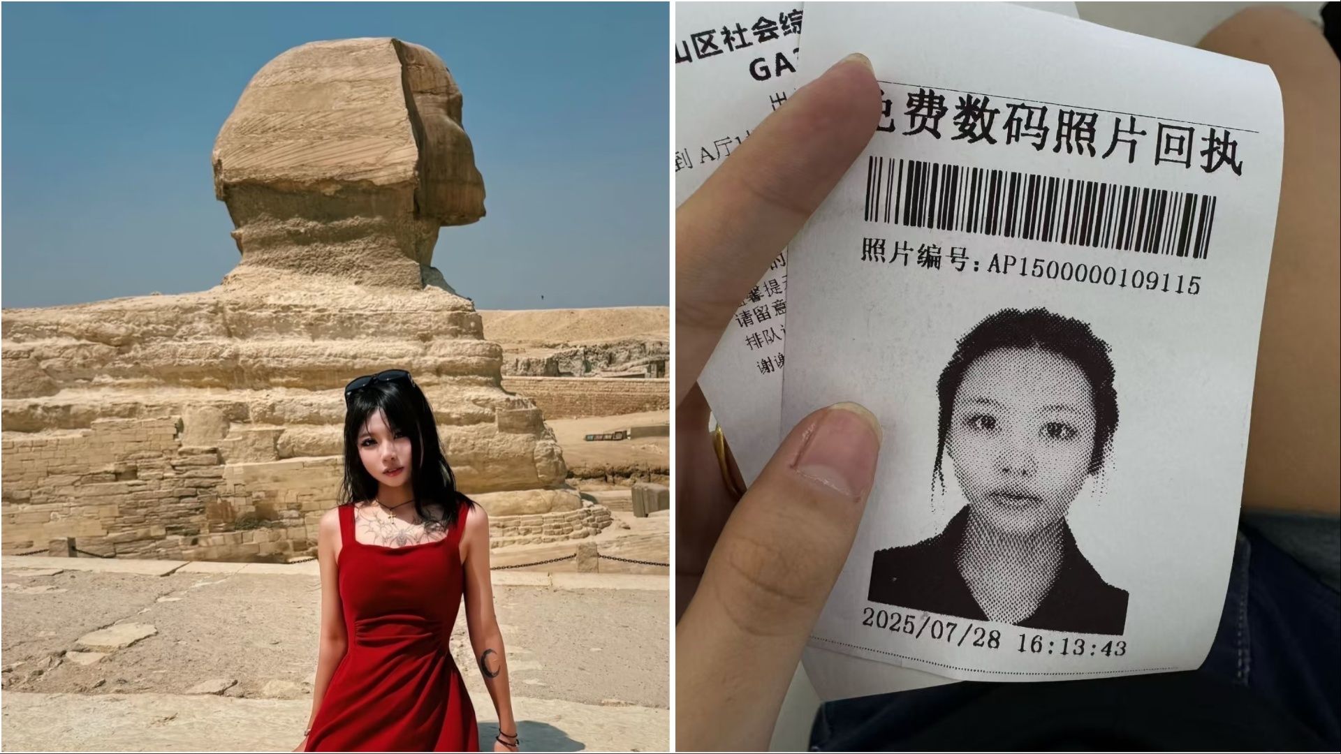 Chinese tourist feared missing in Egypt turns out to be part of gang ...