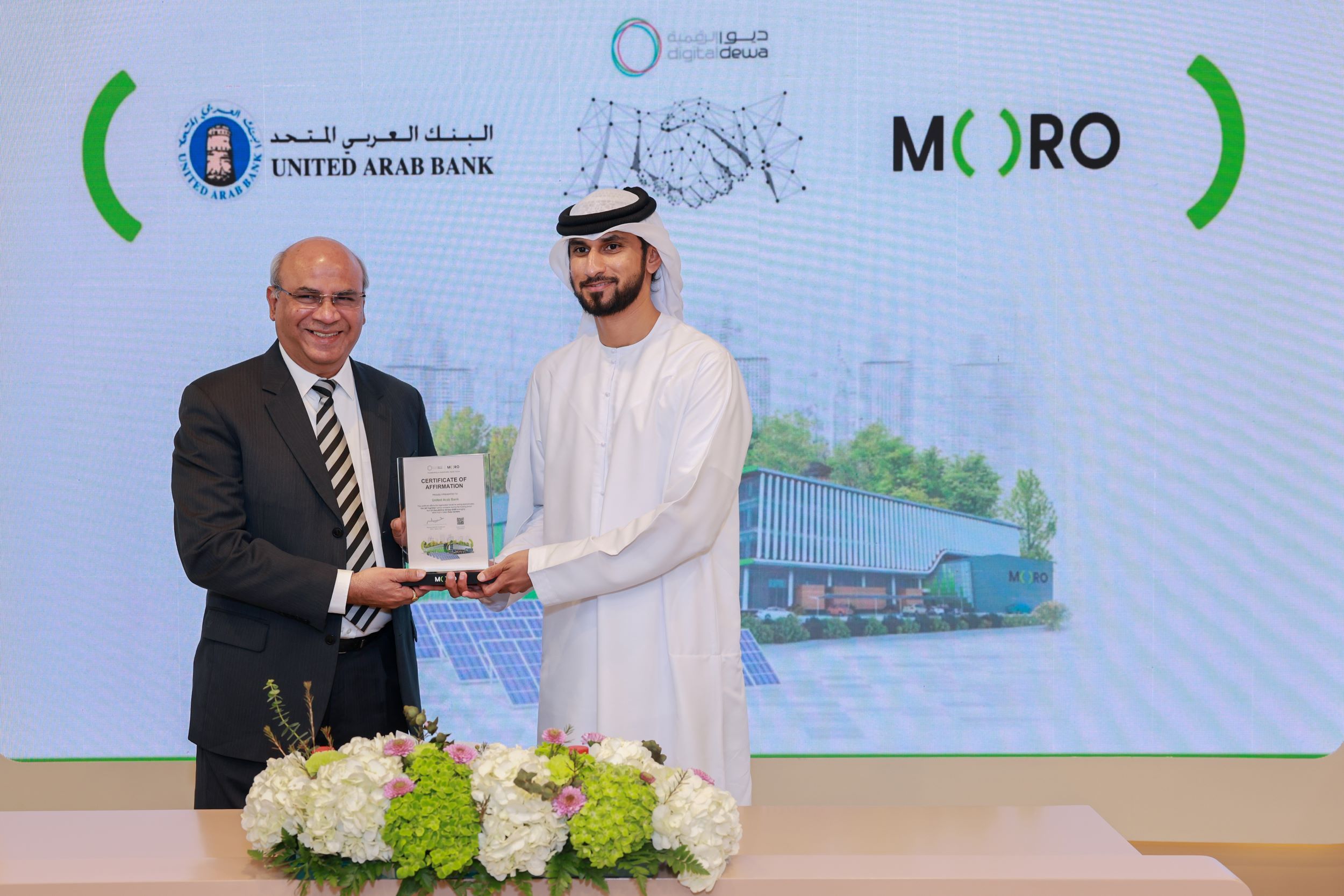Moro Hub Awards Green Certificate to United Arab Bank for its ...