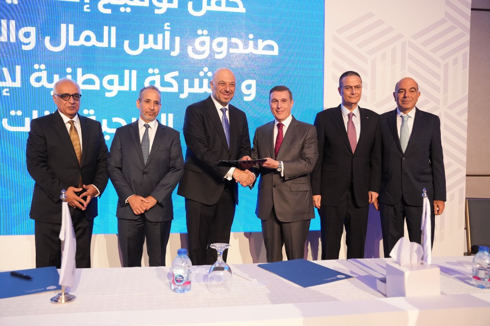 Jordan Capital and Investment Fund Acquires 27% Stake in NatHealth | Al ...
