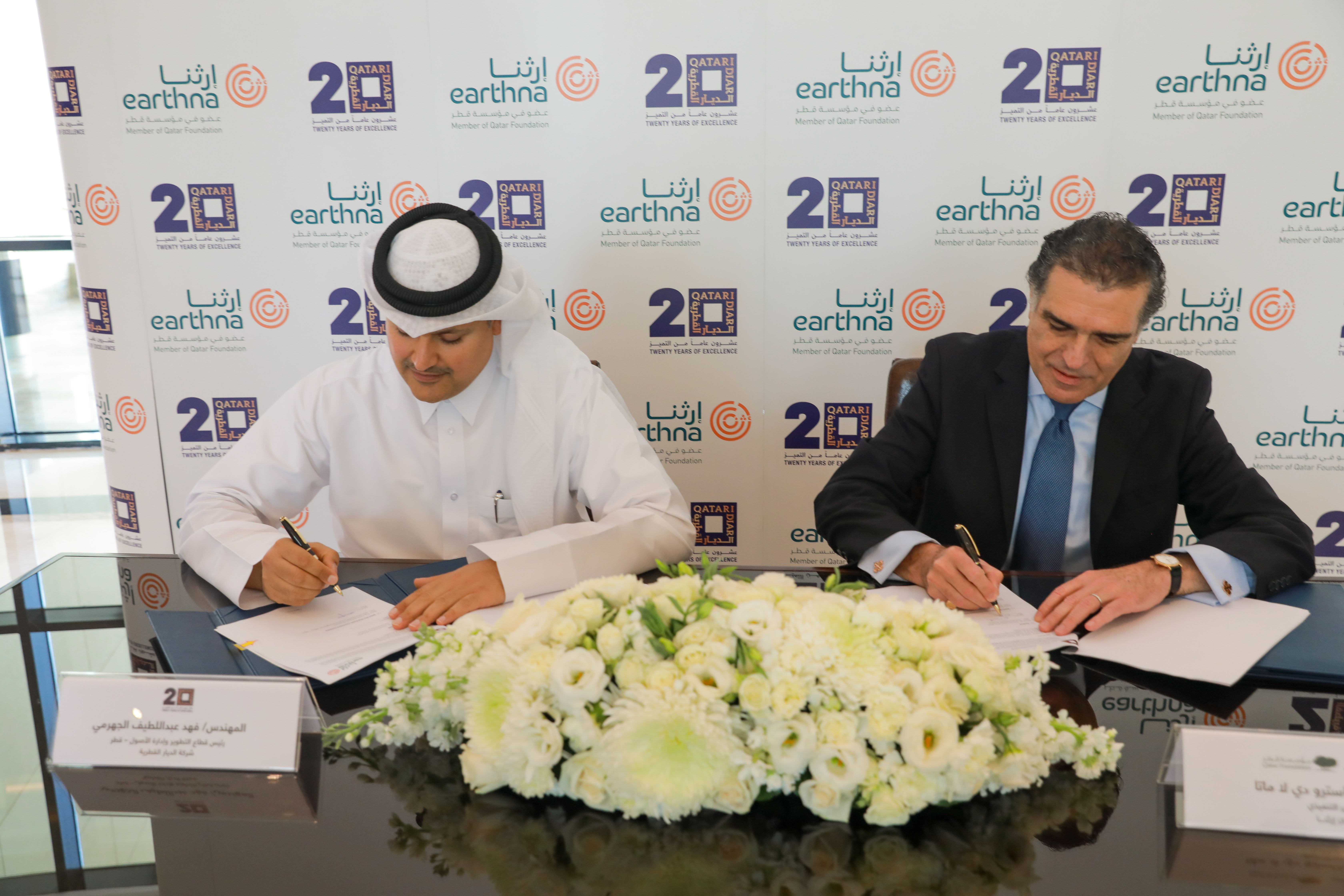 Qatar Foundation’s Earthna and Qatari Diar Sign MoU to Advance the Arid ...