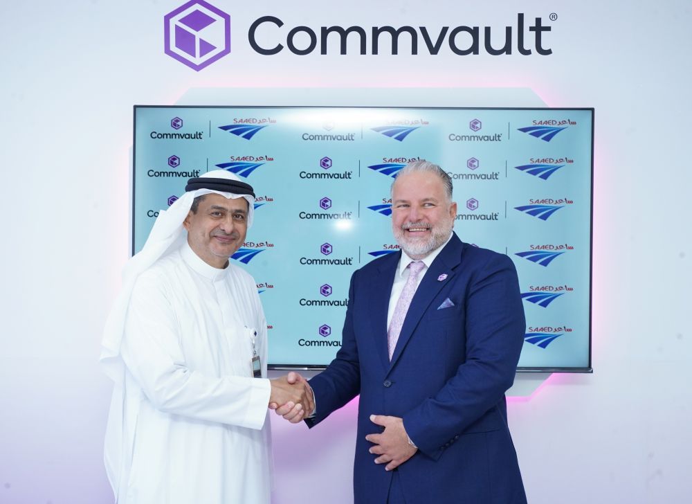 Commvault and SAAED Sign Agreement to Enhance Cybersecurity and Data ...