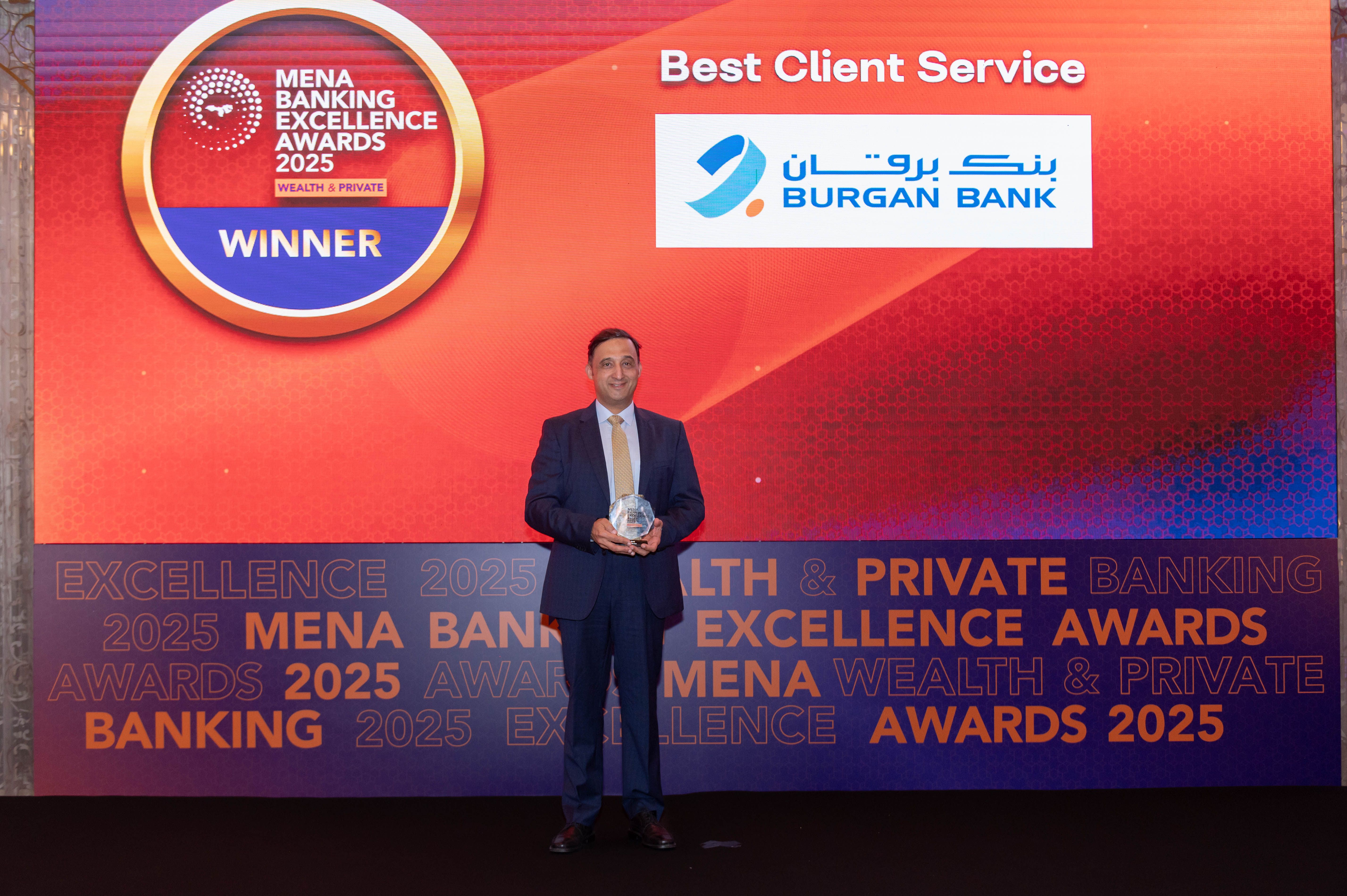 Burgan Bank Receives “Best Client Service” Award at MEED MENA Banking Excellence Awards 2025 ...