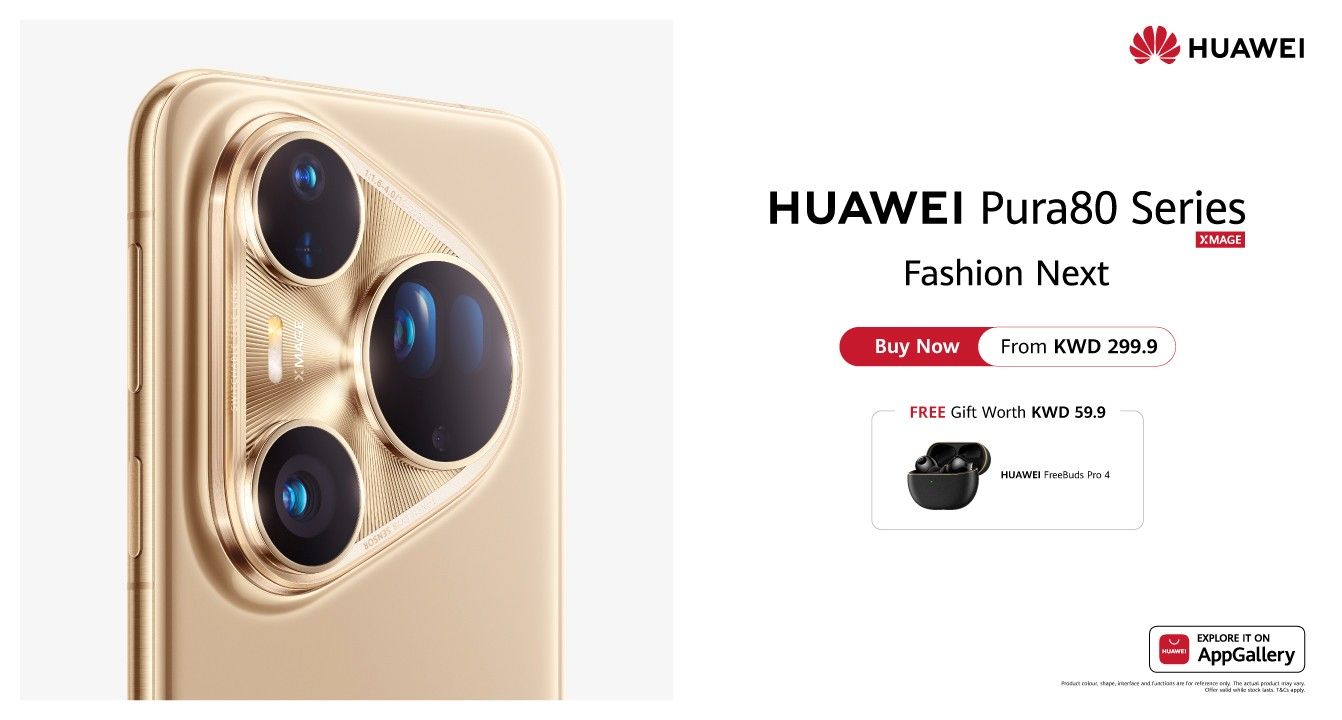 Glaze and Gravitas: The Sculptural Design of the HUAWEI Pura 80 Series is a Study in Form and ...