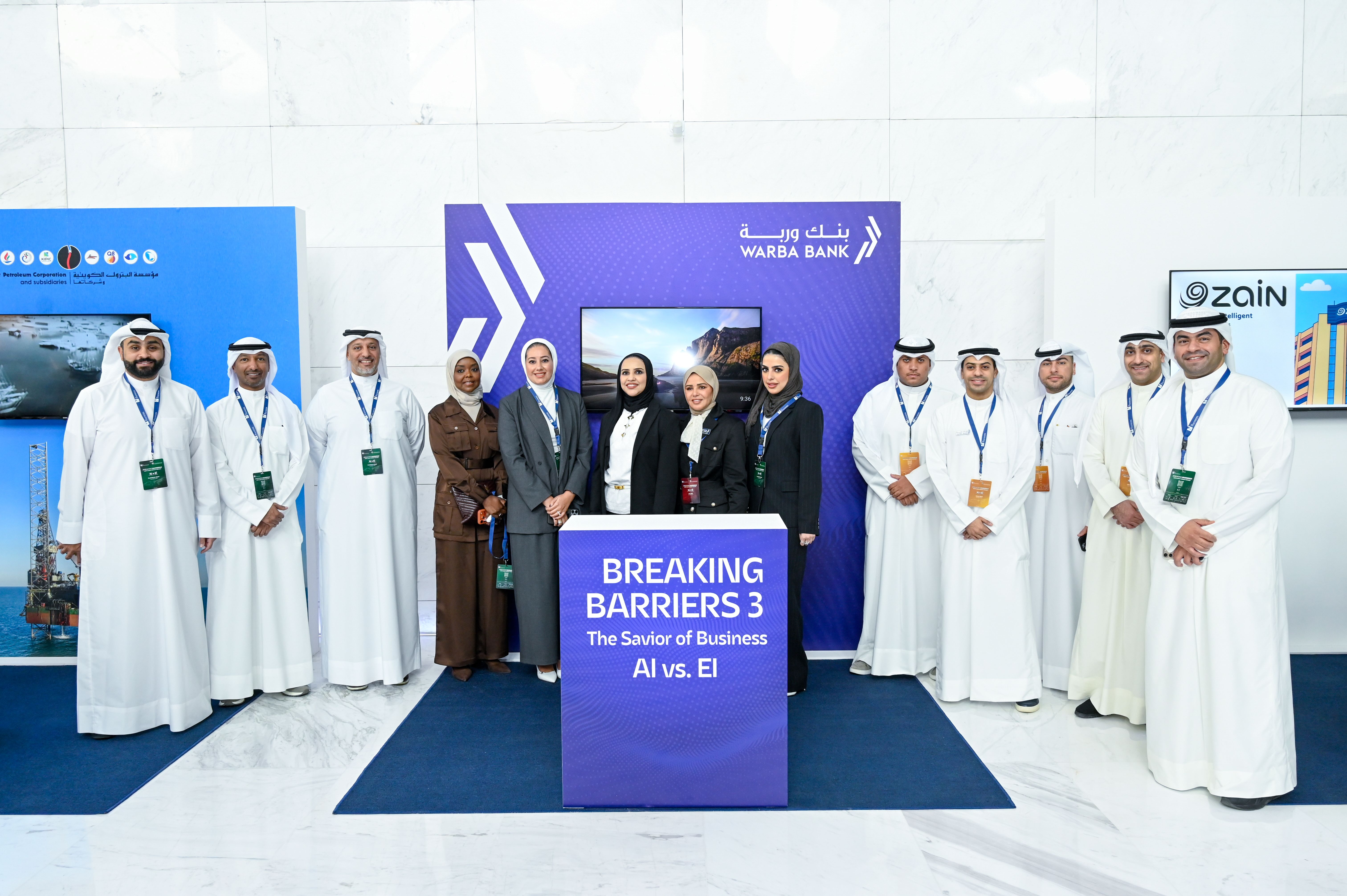 Warba Bank Serves as Diamond Sponsor of “Breaking Barriers 3” on ...