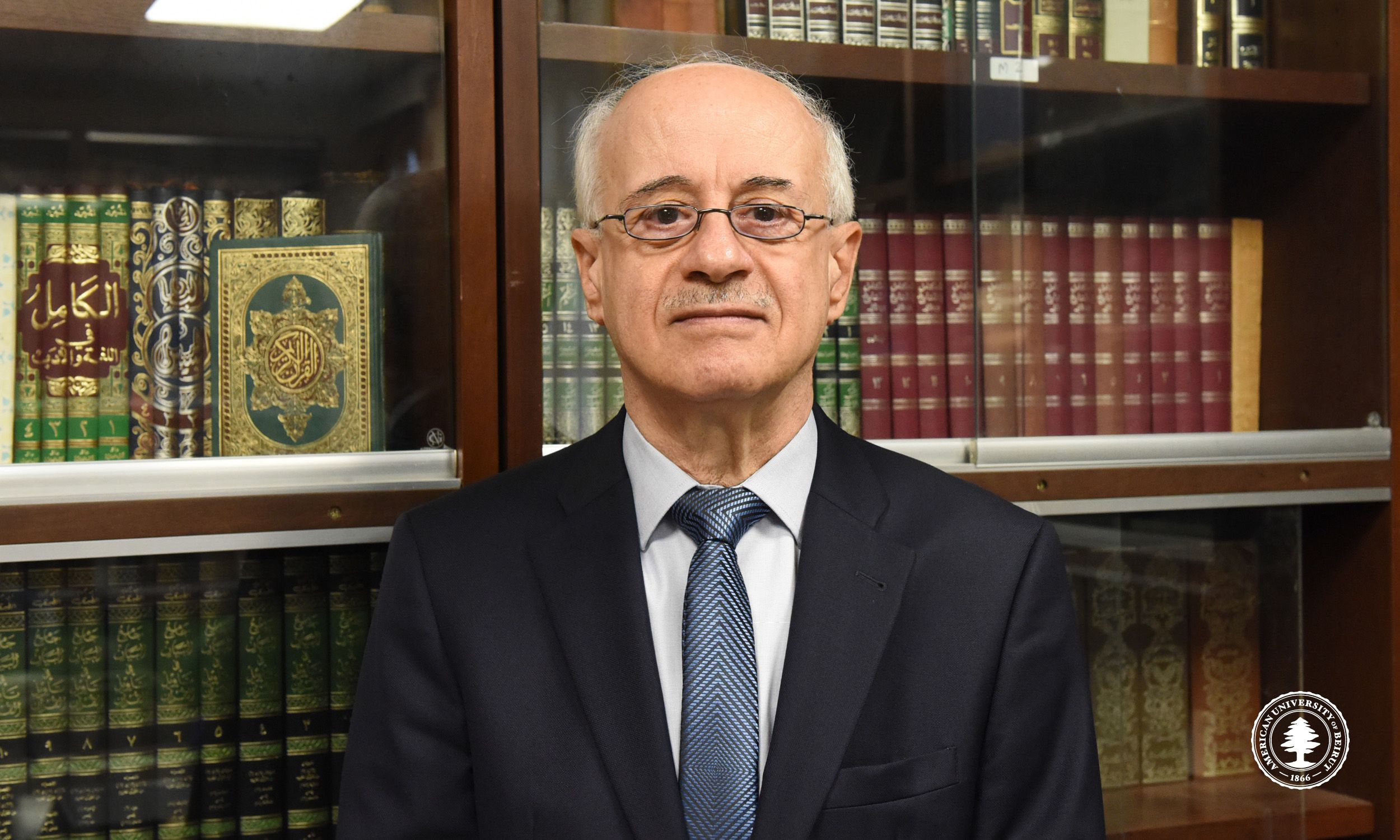 AUB Professor Ramzi Baalbaki Receives the King Salman Global Academy ...