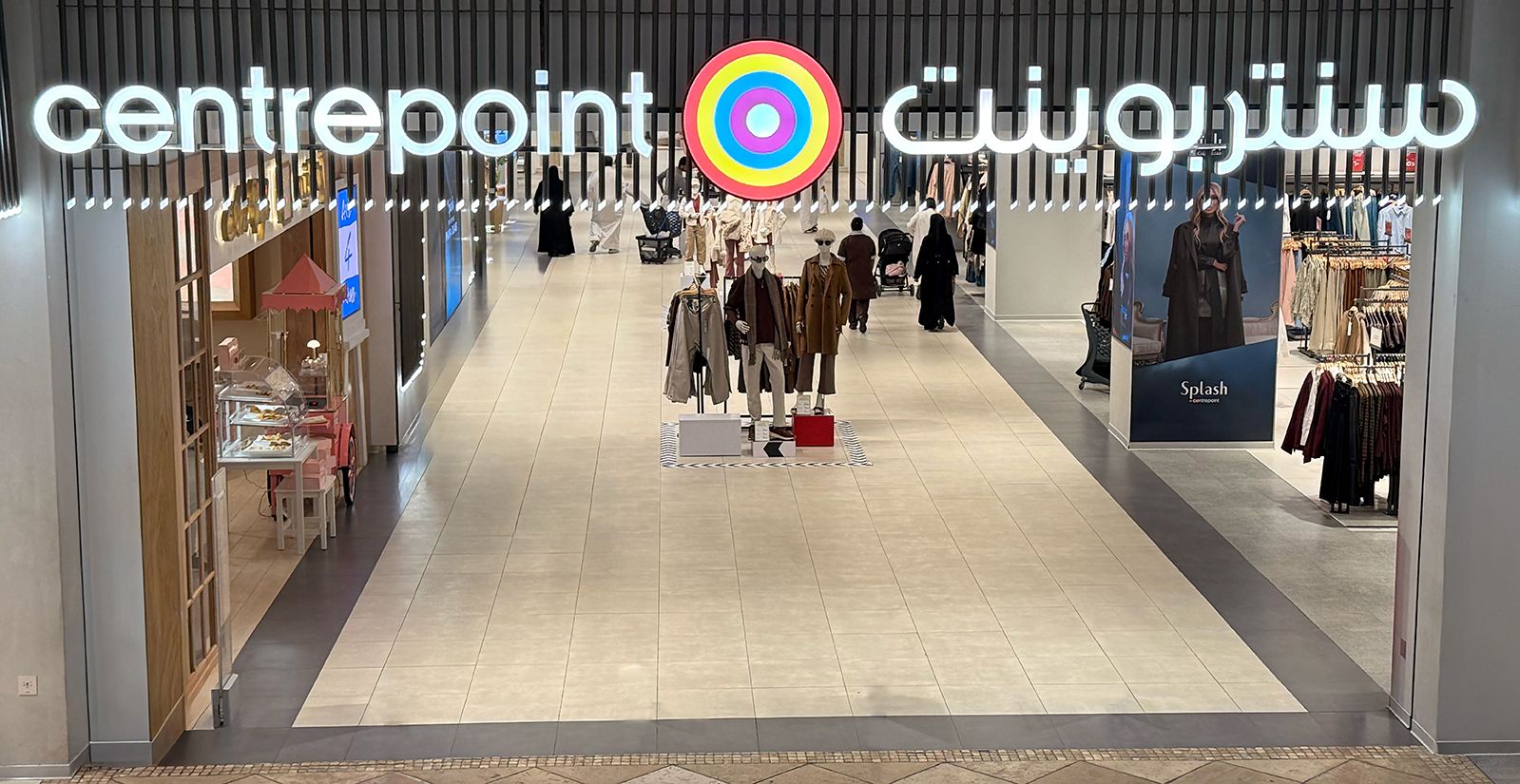 Landmark Group Reports Strong Growth in Kuwait, Accelerates Expansion ...