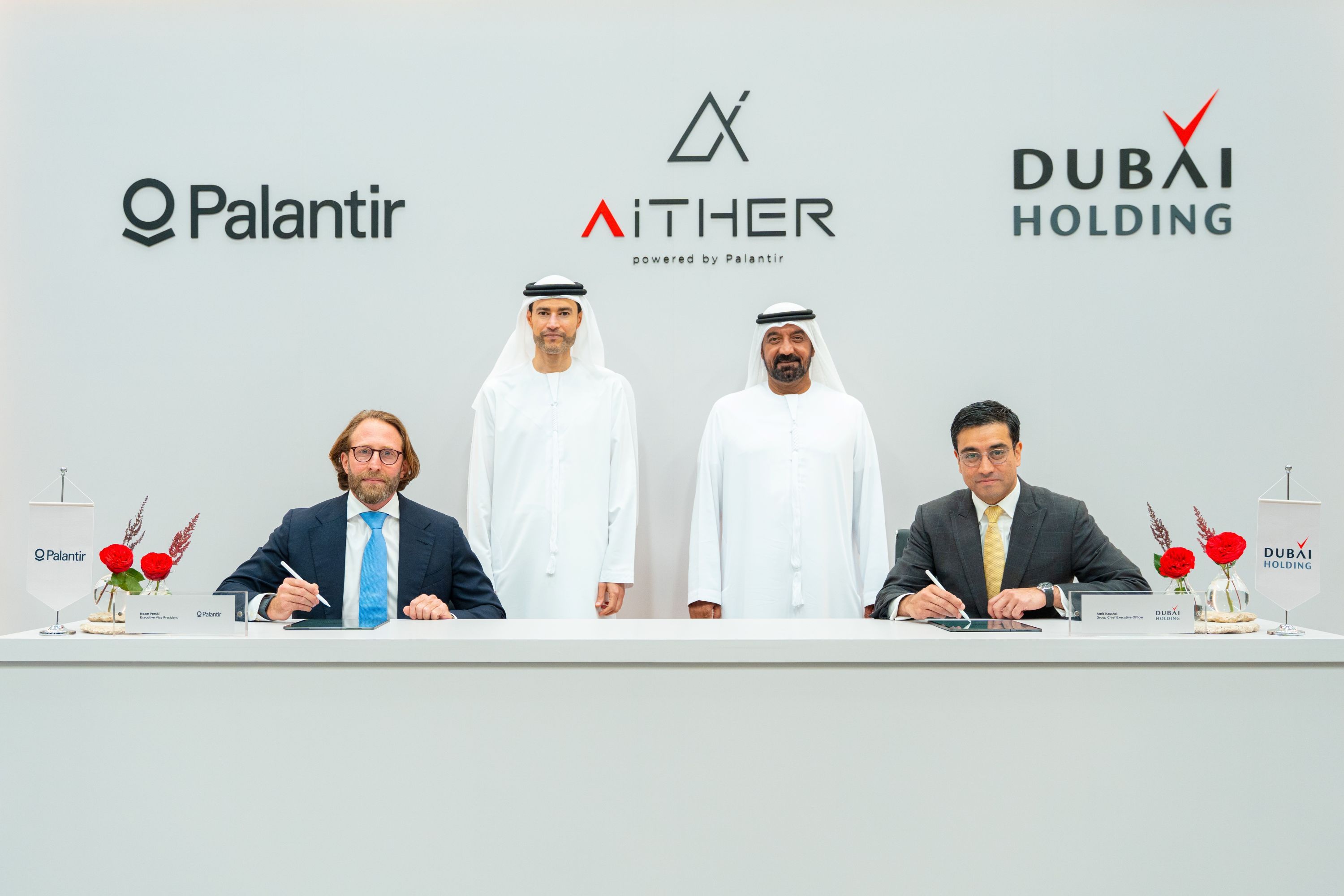 Dubai Holding and Palantir launch Aither: A joint venture to lead AI ...