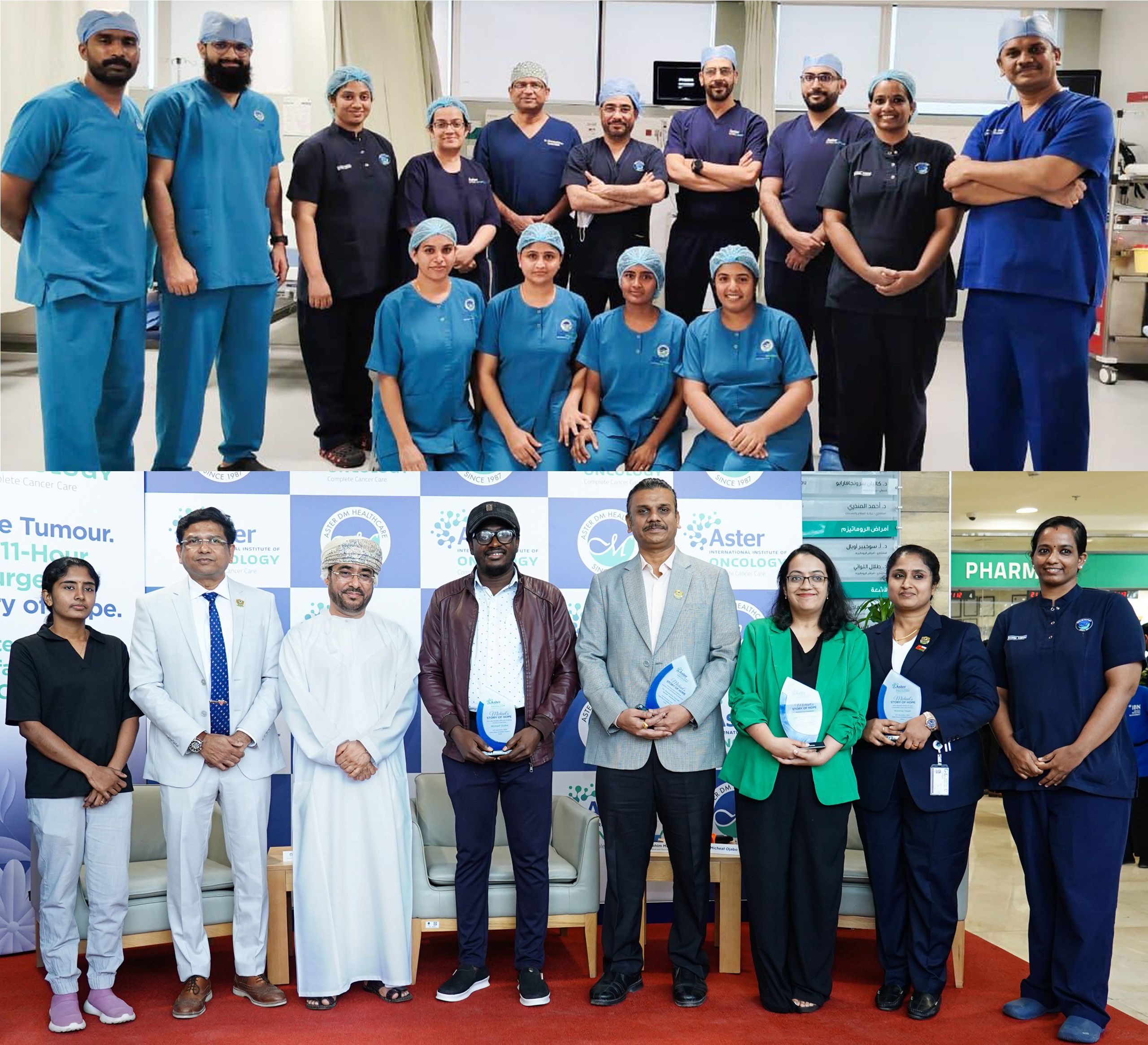 38-Year-Old Nigerian Patient with Rare Skull Base Tumour Successfully ...