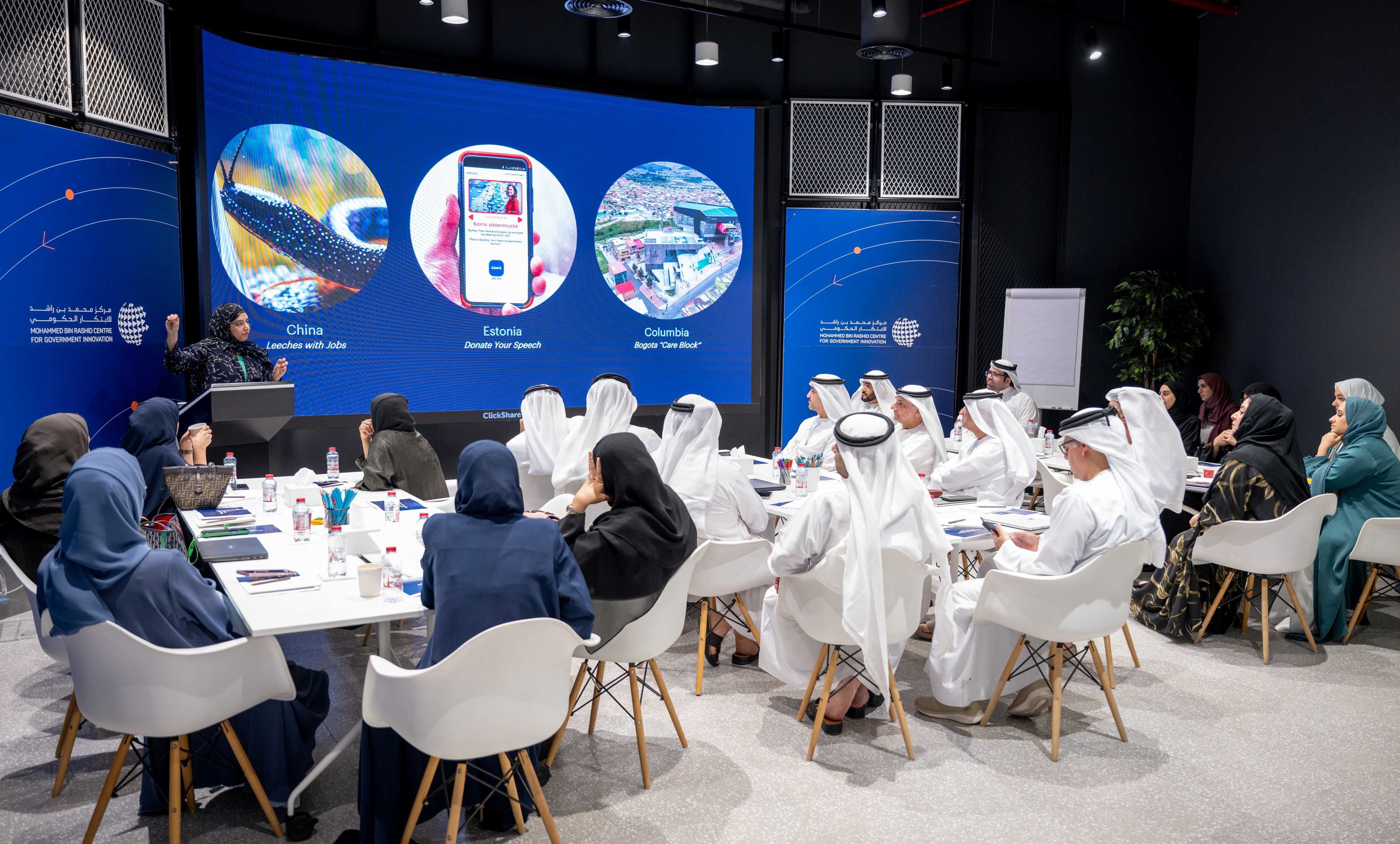 Dubai Culture Builds Capacity Around the Updated UAE Innovation ...