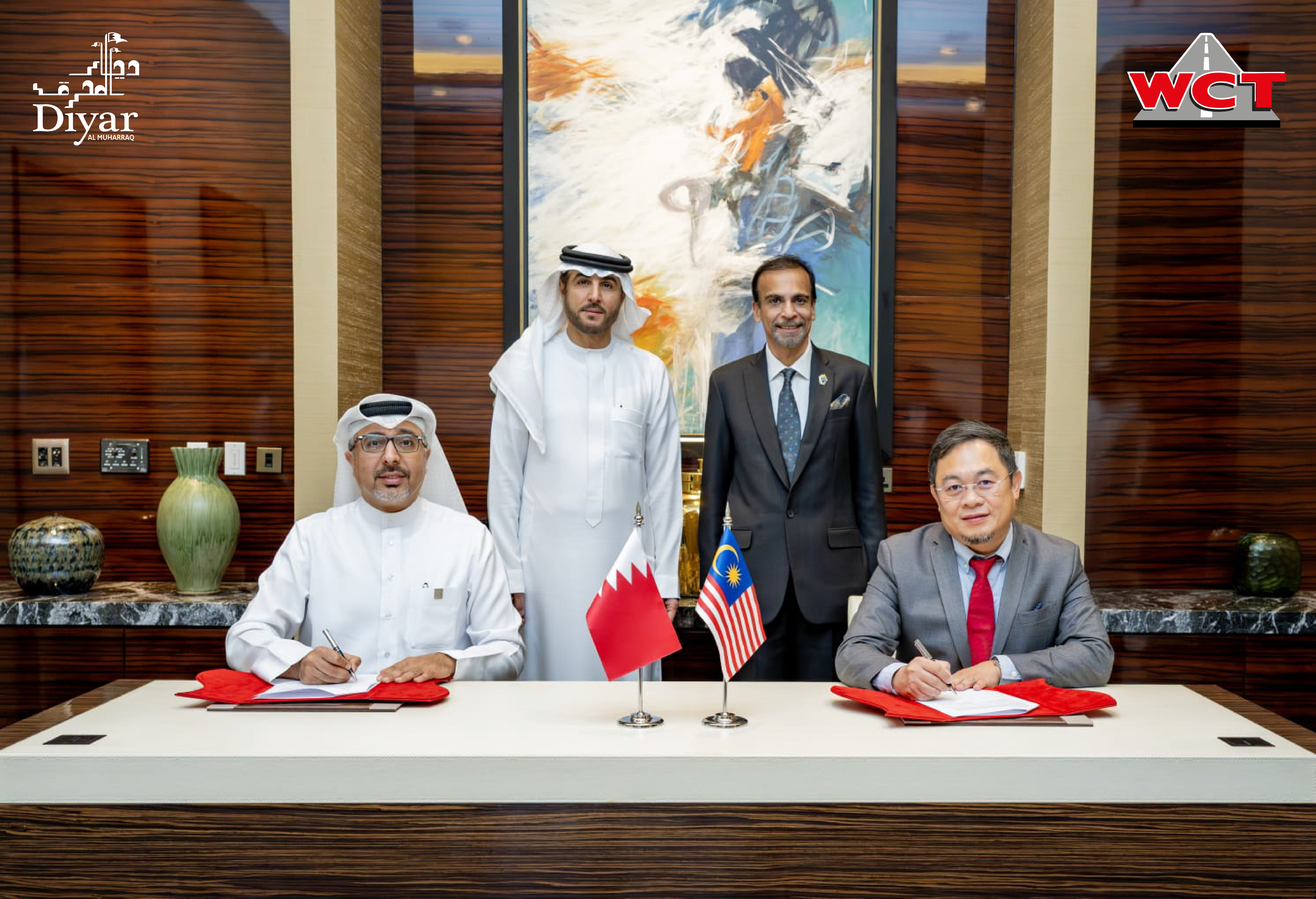 Diyar Al Muharraq Signs MoU with WCT Bahrain | Al Bawaba