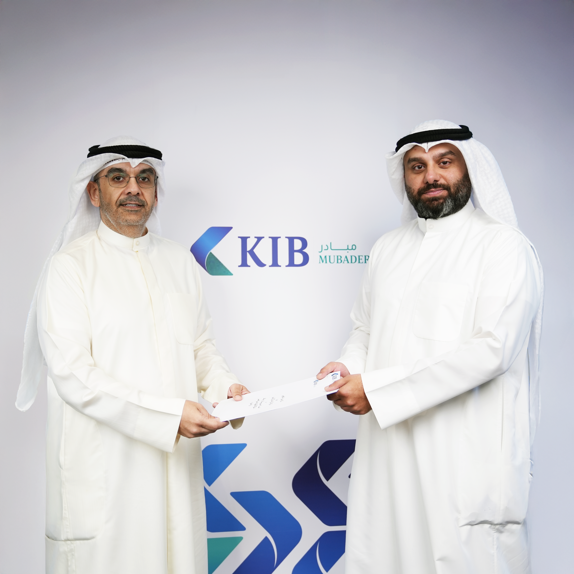 KIB’s Mubader Center signs a strategic cooperation memorandum with the ...