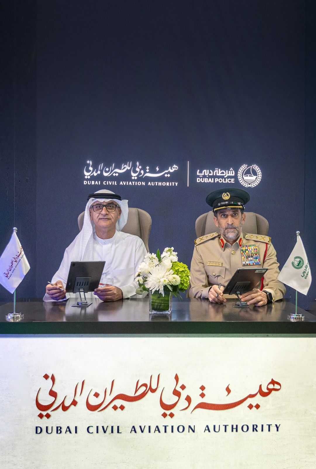 Dubai Civil Aviation Authority and Dubai Police an Sign MoU to ...