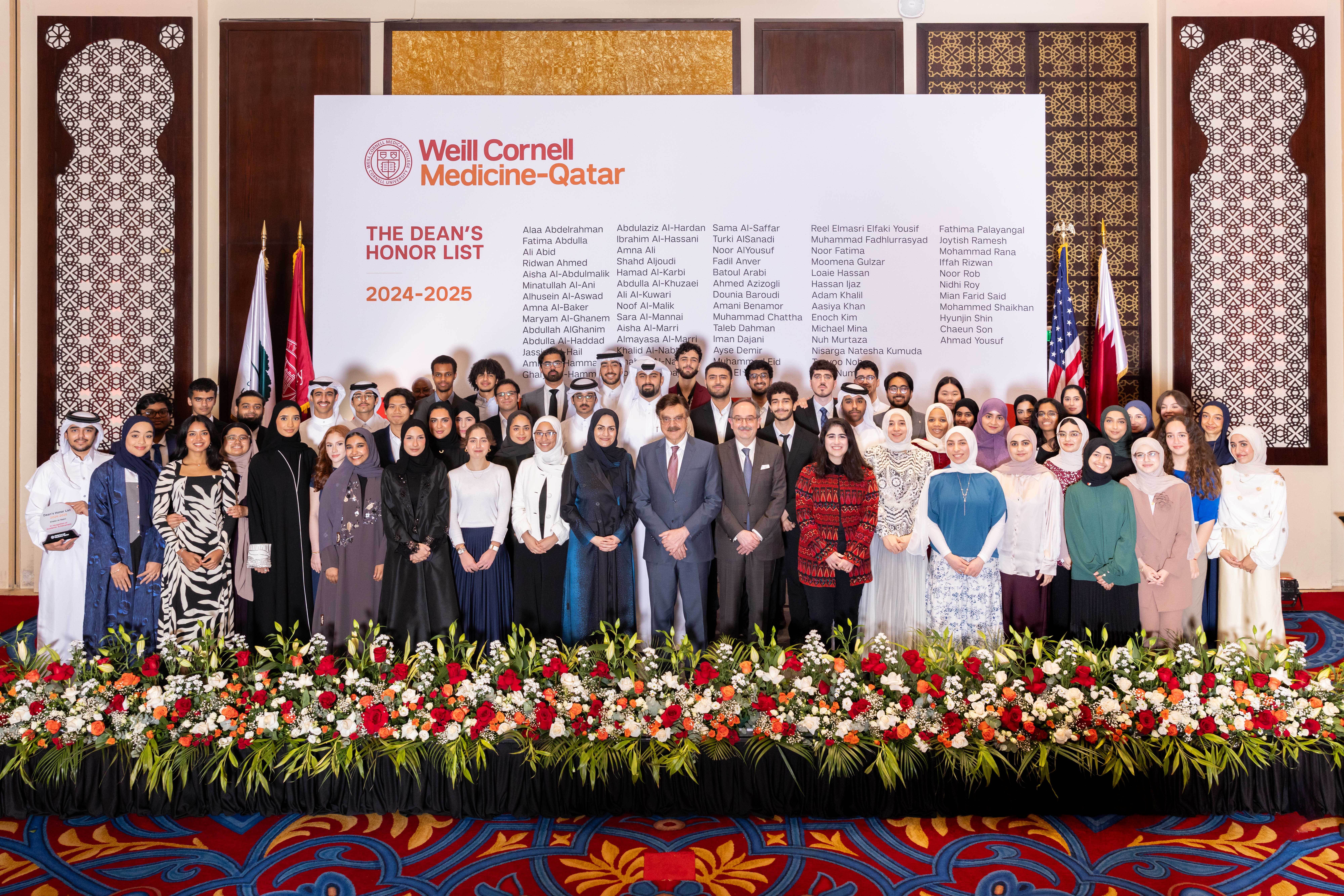 WCM-Q honors foundation and pre-medical students for academic ...