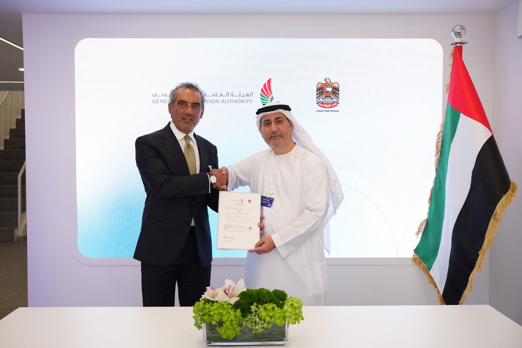 Emirates Engineering becomes first UAE organisation to receive major ...