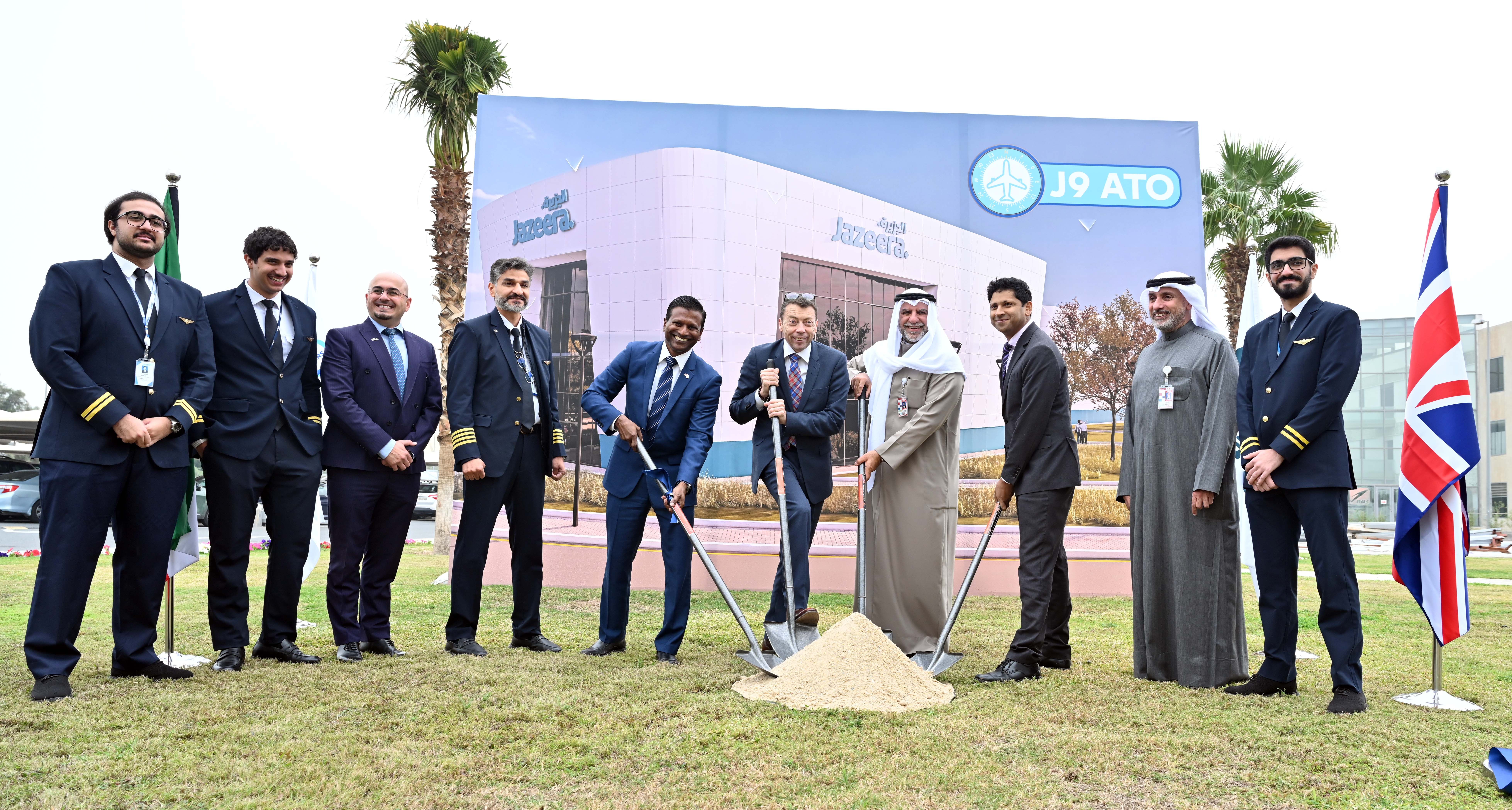 Jazeera Airways Marks Major Training Milestone with British Trade ...