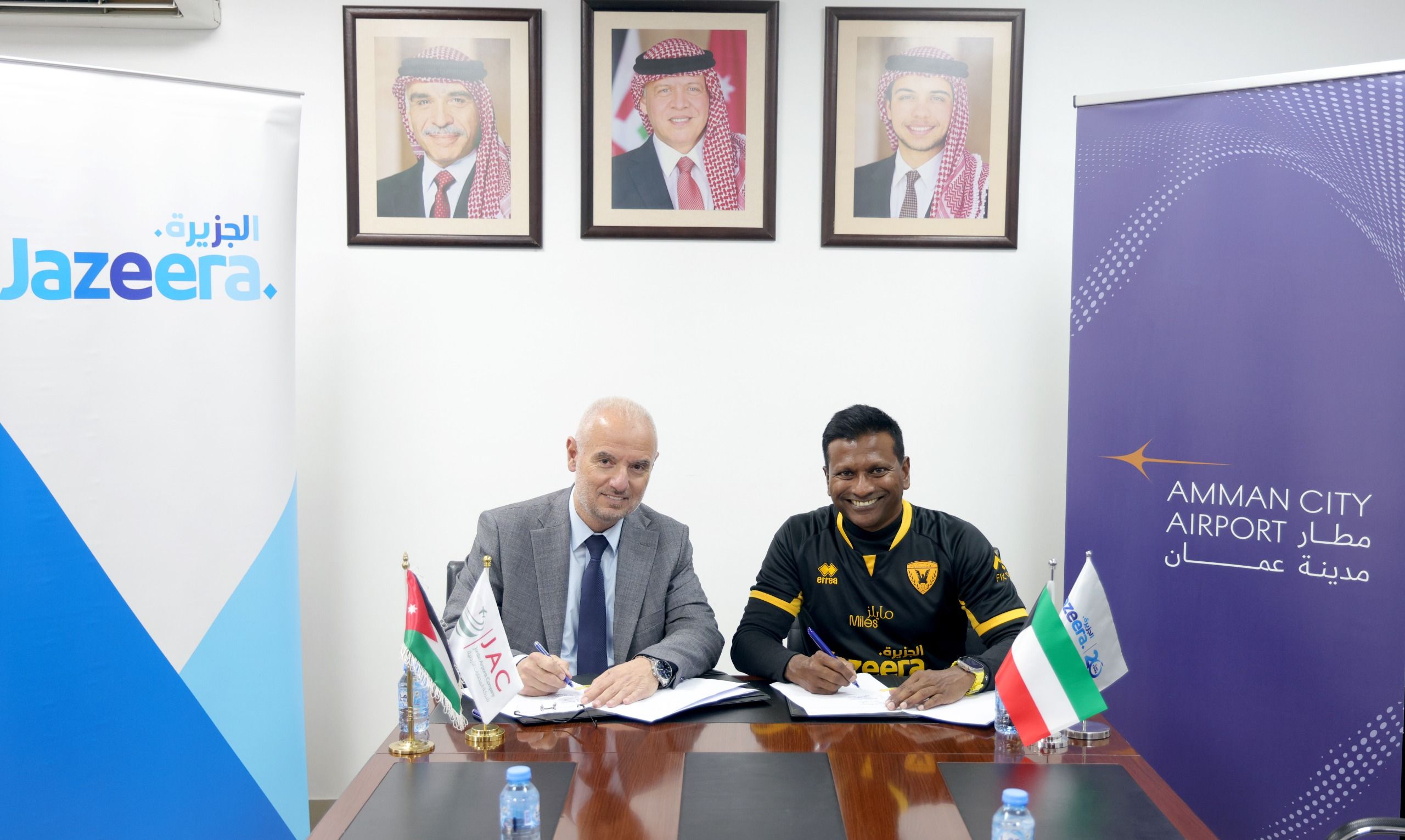 Jazeera Airways to Become First Carrier at Amman City Airport | Al Bawaba