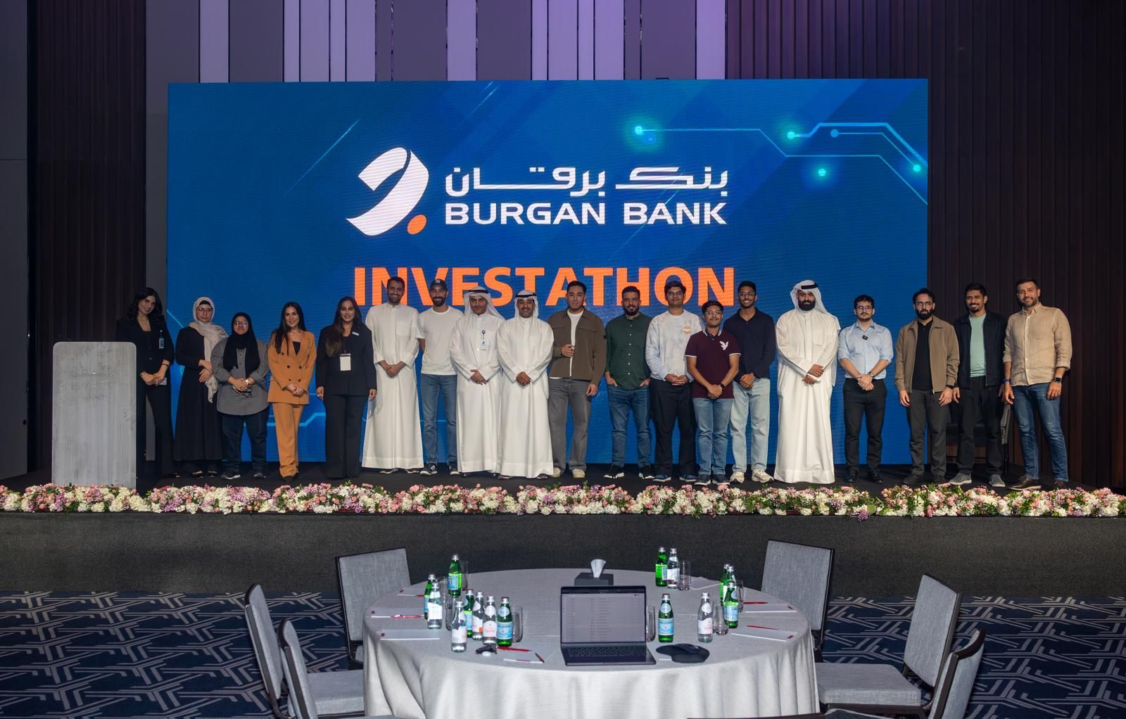 Burgan Bank Concludes Its Strategic Sponsorship of NEXUS 2025 ...