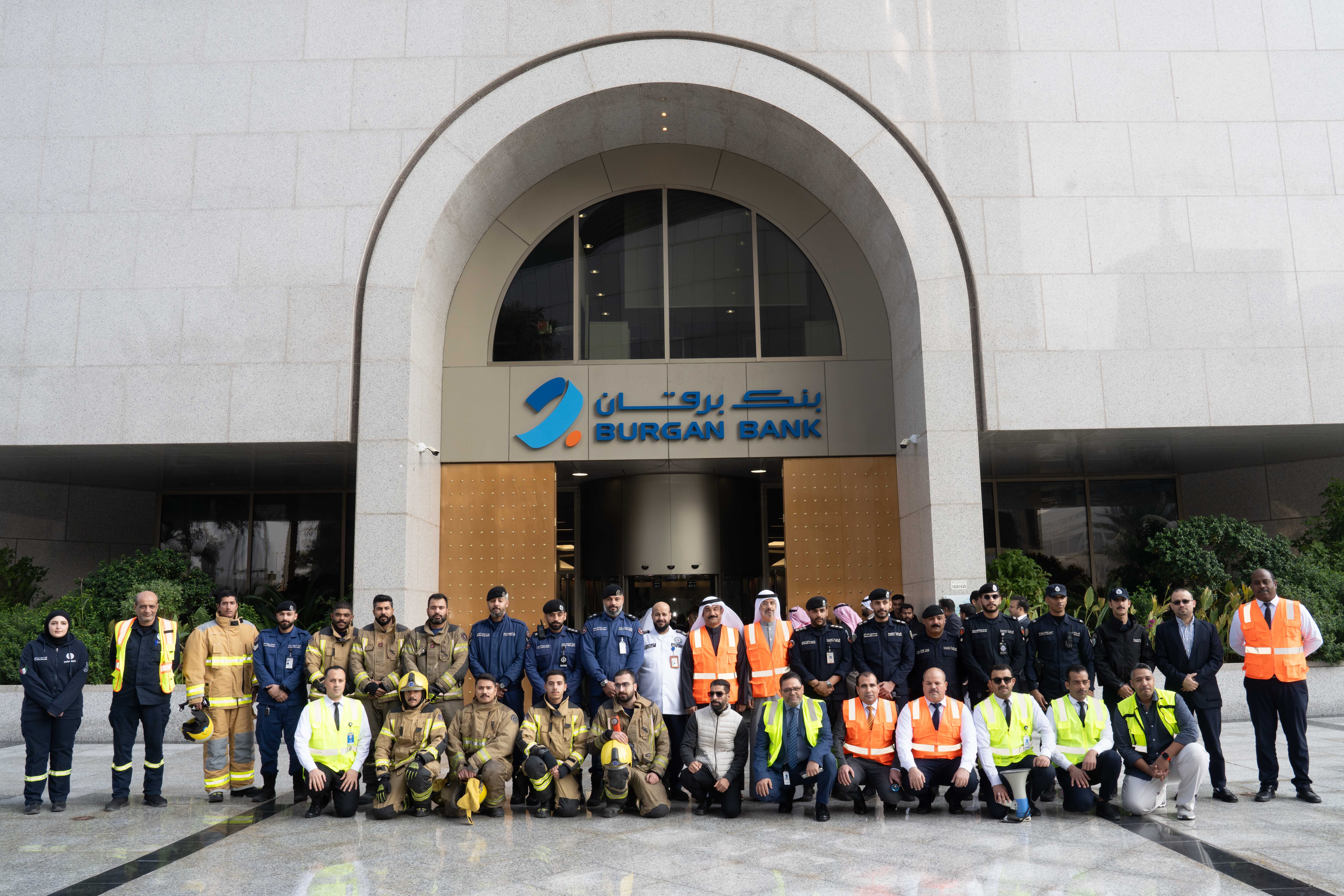 Burgan Bank Conducts an Emergency Evacuation Drill for Staff at its ...
