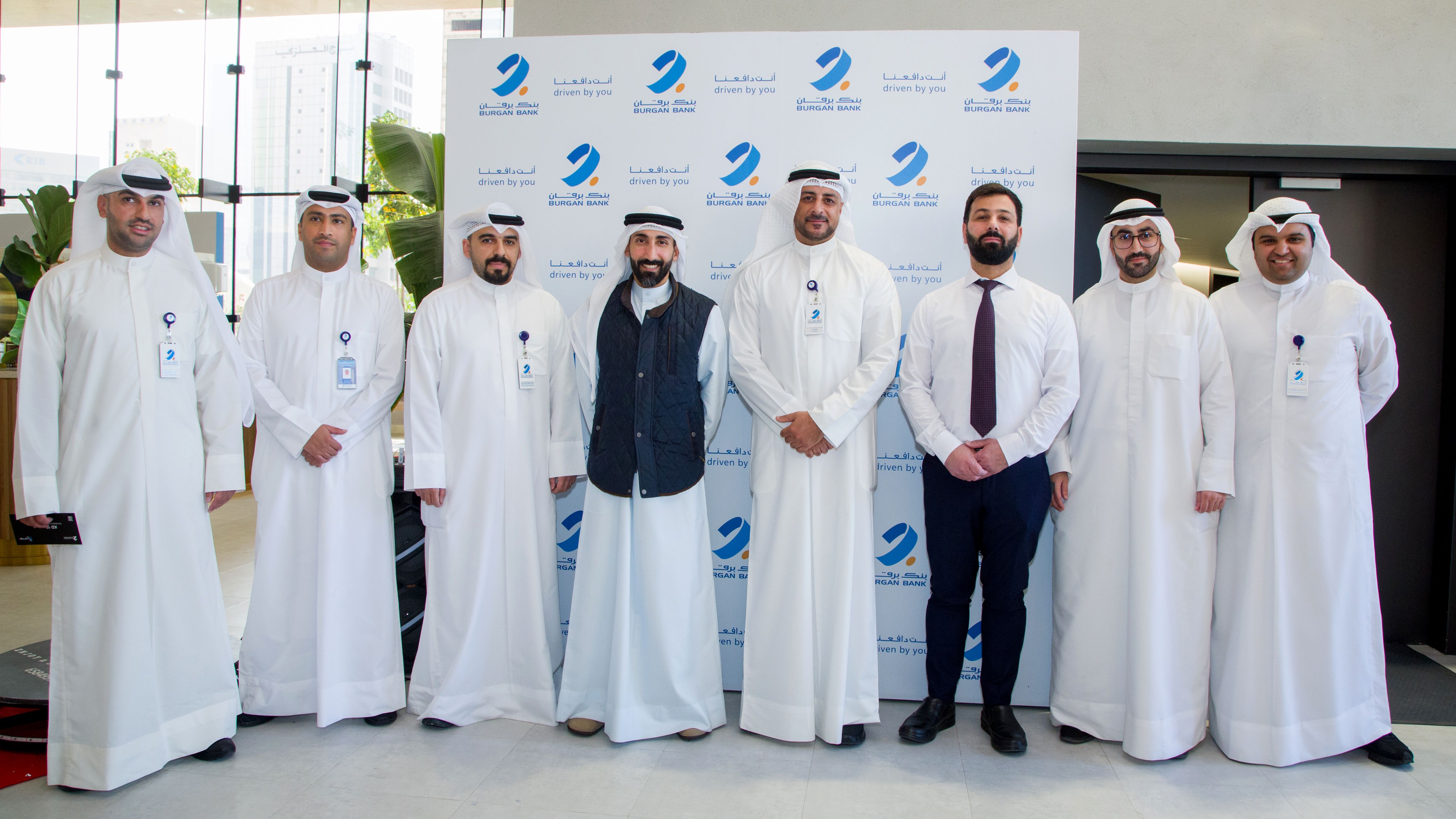 Burgan Bank Concludes a Month-long Series of Initiatives and Awareness ...