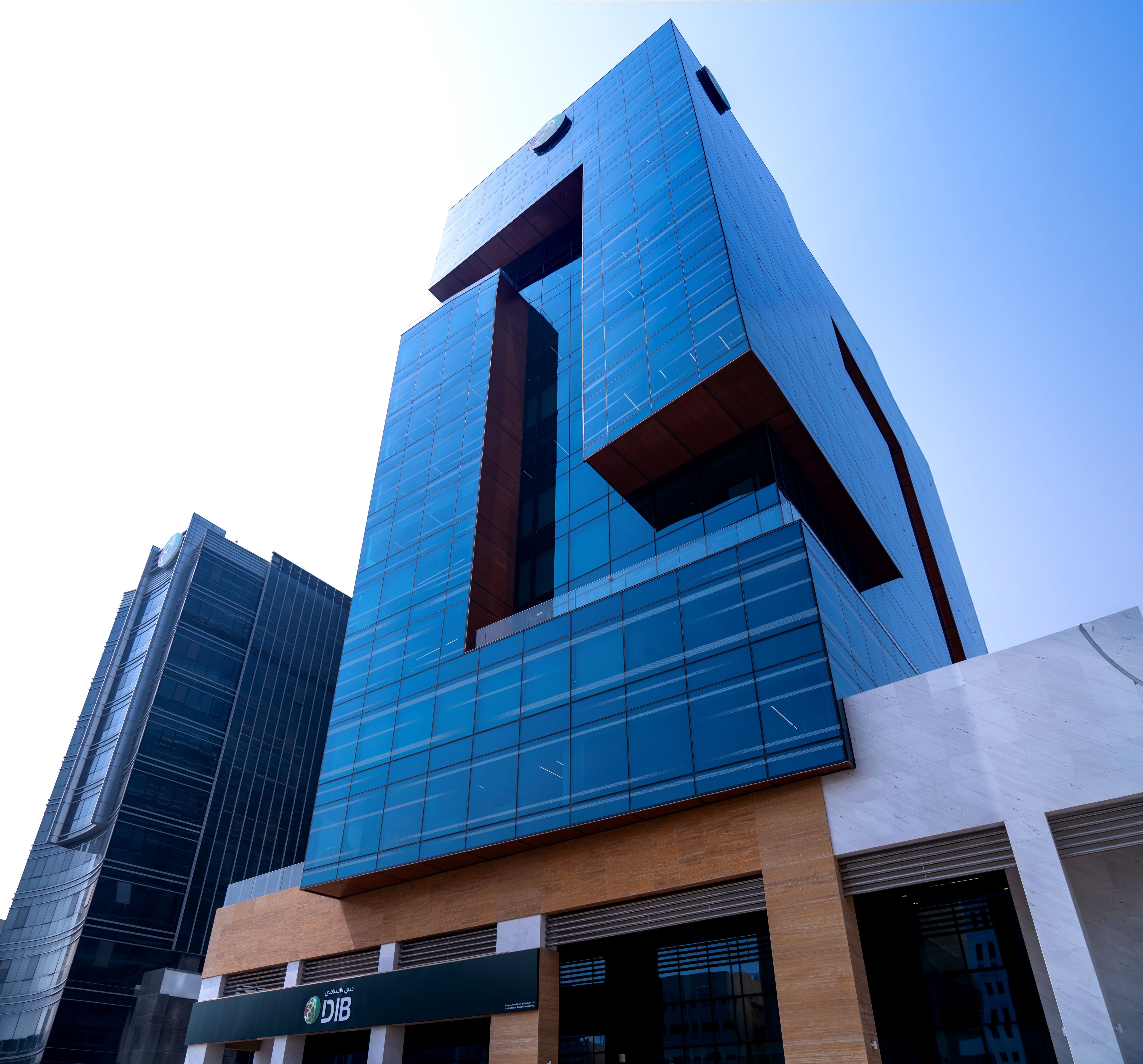 DIB Launches a Golden Social Media Contest to Celebrate 50 Years of ...