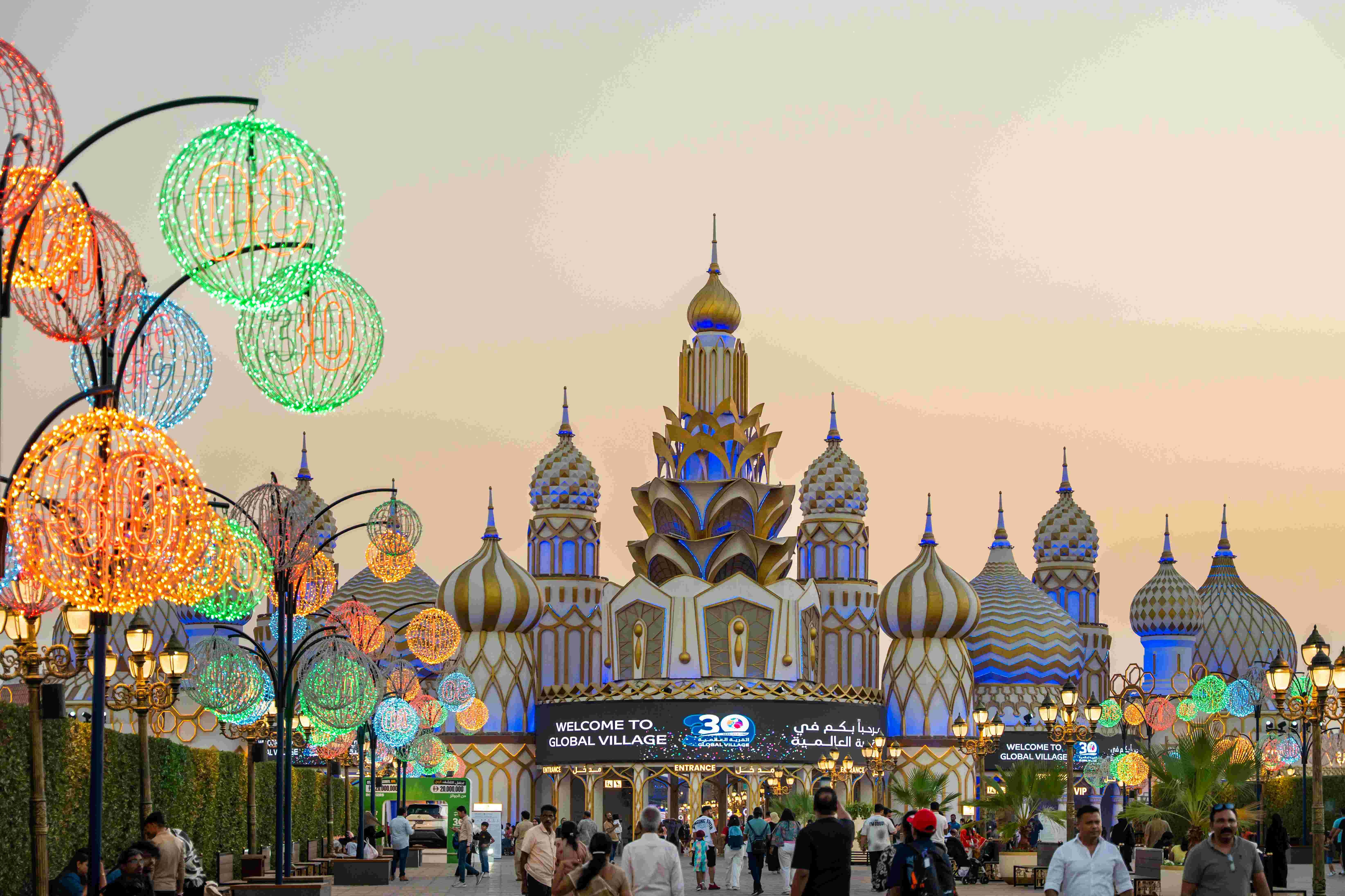 Global Village is expanding to a whole new location unlocking an even ...
