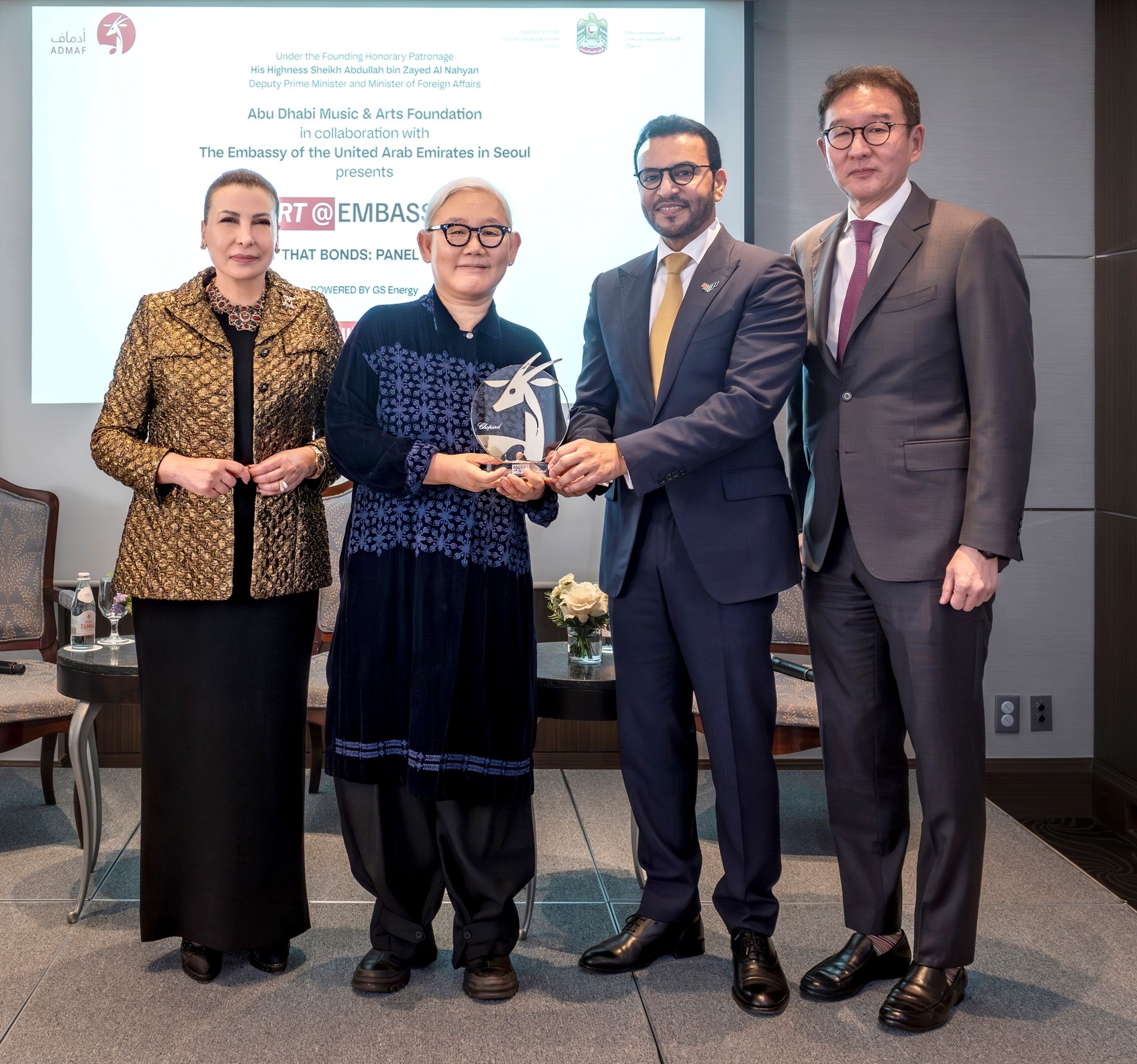 ADMAF Honors Korean Visionary Artist Lee Bul with prestigious Abu Dhabi Festival Award ...