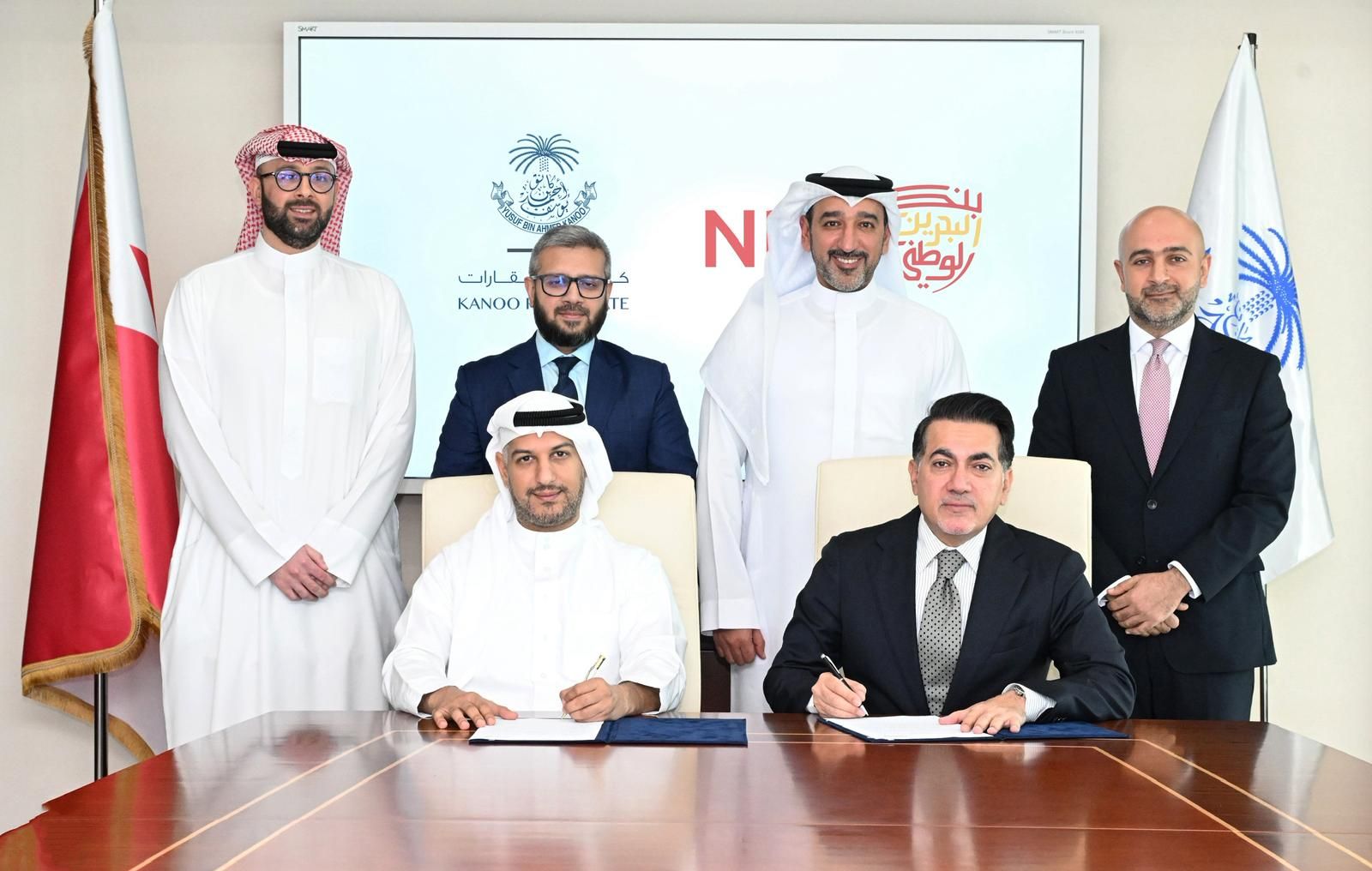 NBB Partners with Kanoo Real Estate to Provide Financing for Flagship ...