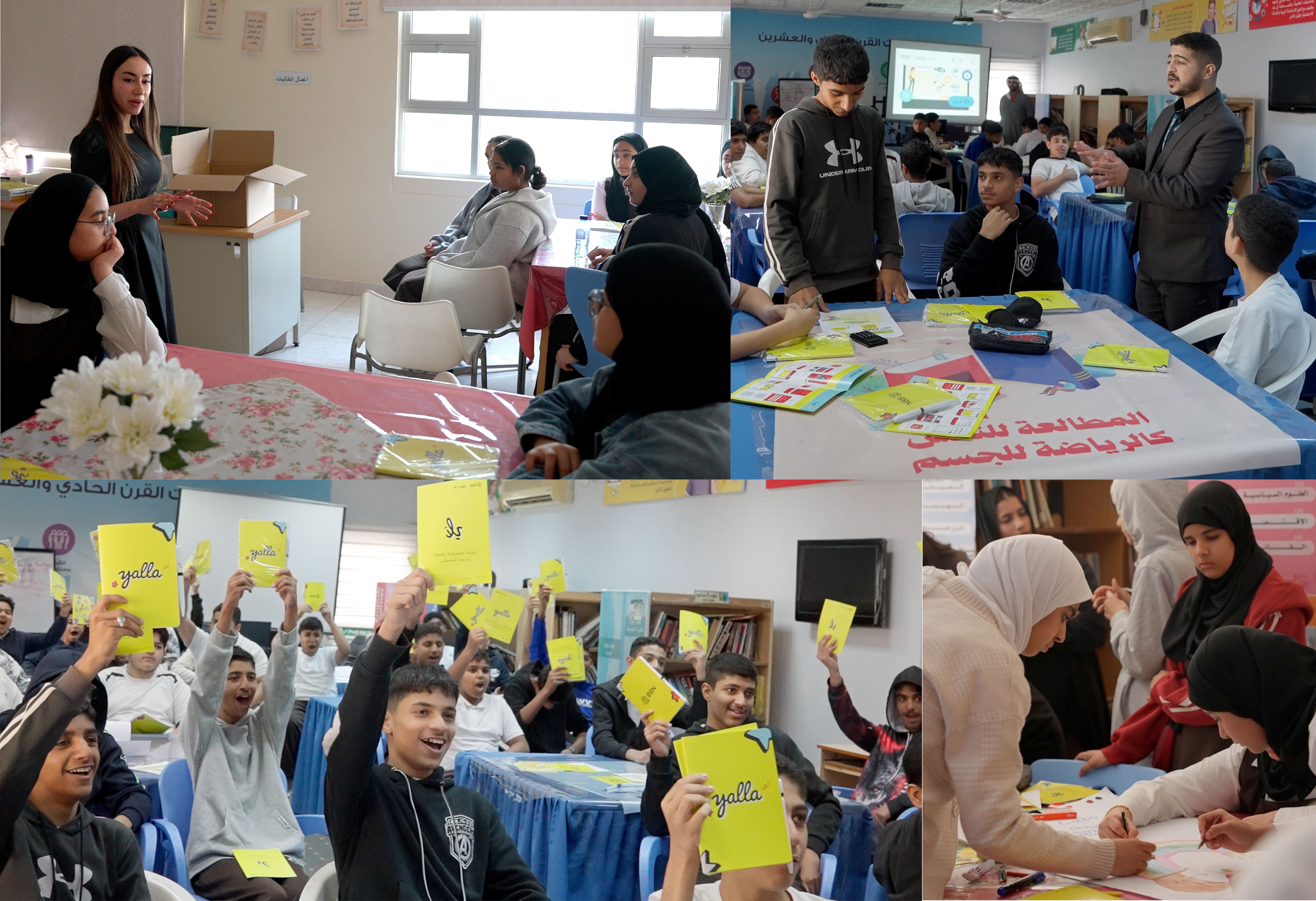 NBB and INJAZ Bahrain Launched “Yalla Learn and Earn” Campaign | Al Bawaba
