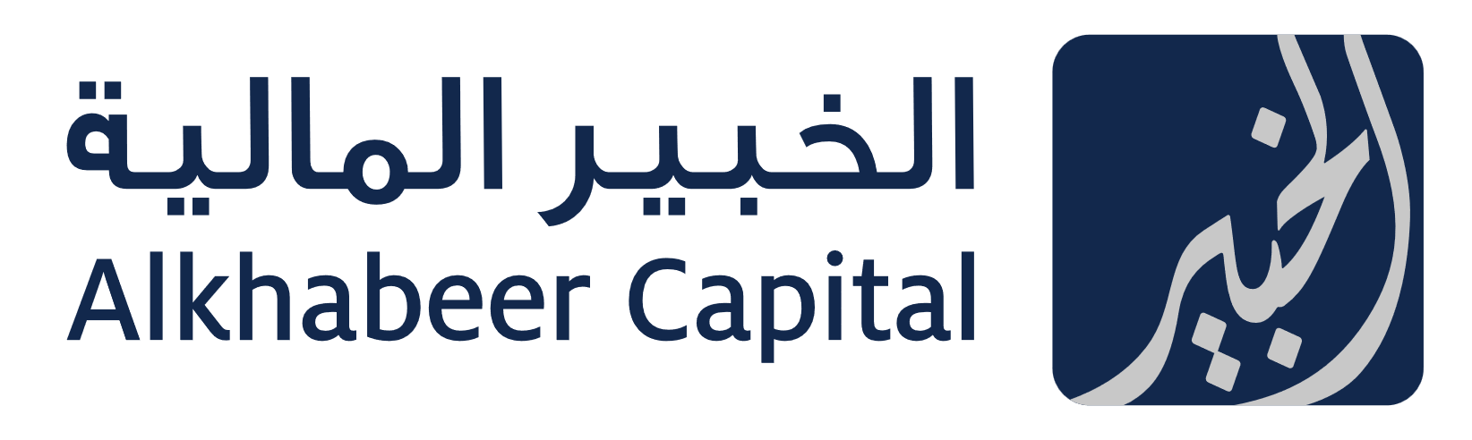 Alkhabeer Capital Unveils a Next-Generation Brokerage Platform | Al Bawaba