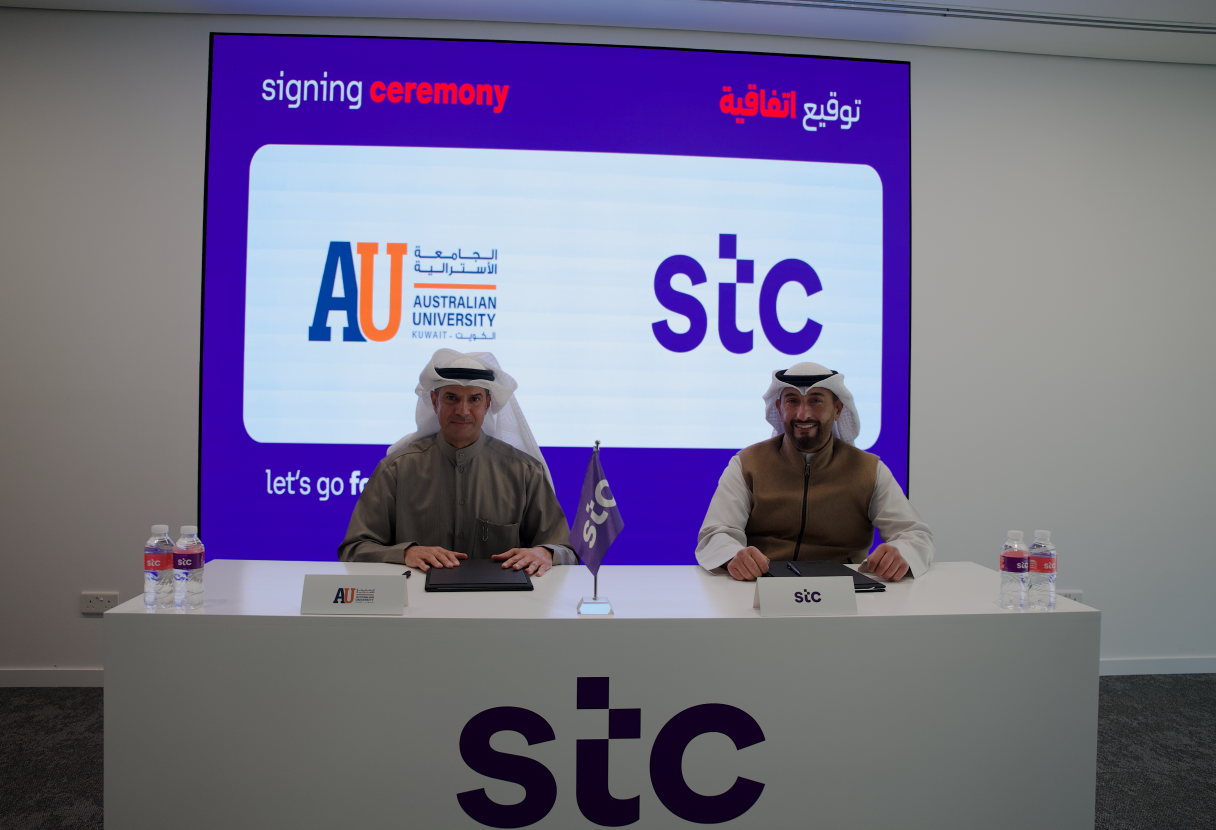 stc signs training collaboration agreement with Australian University ...