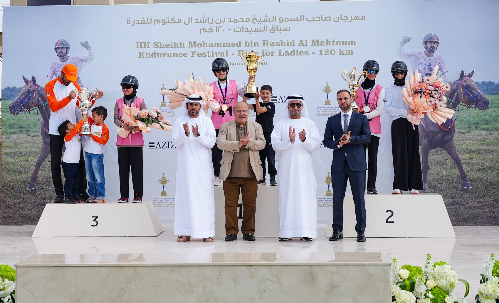 Azizi Developments Sponsors ‘HH Sheikh Mohammed bin Rashid Al Maktoum ...