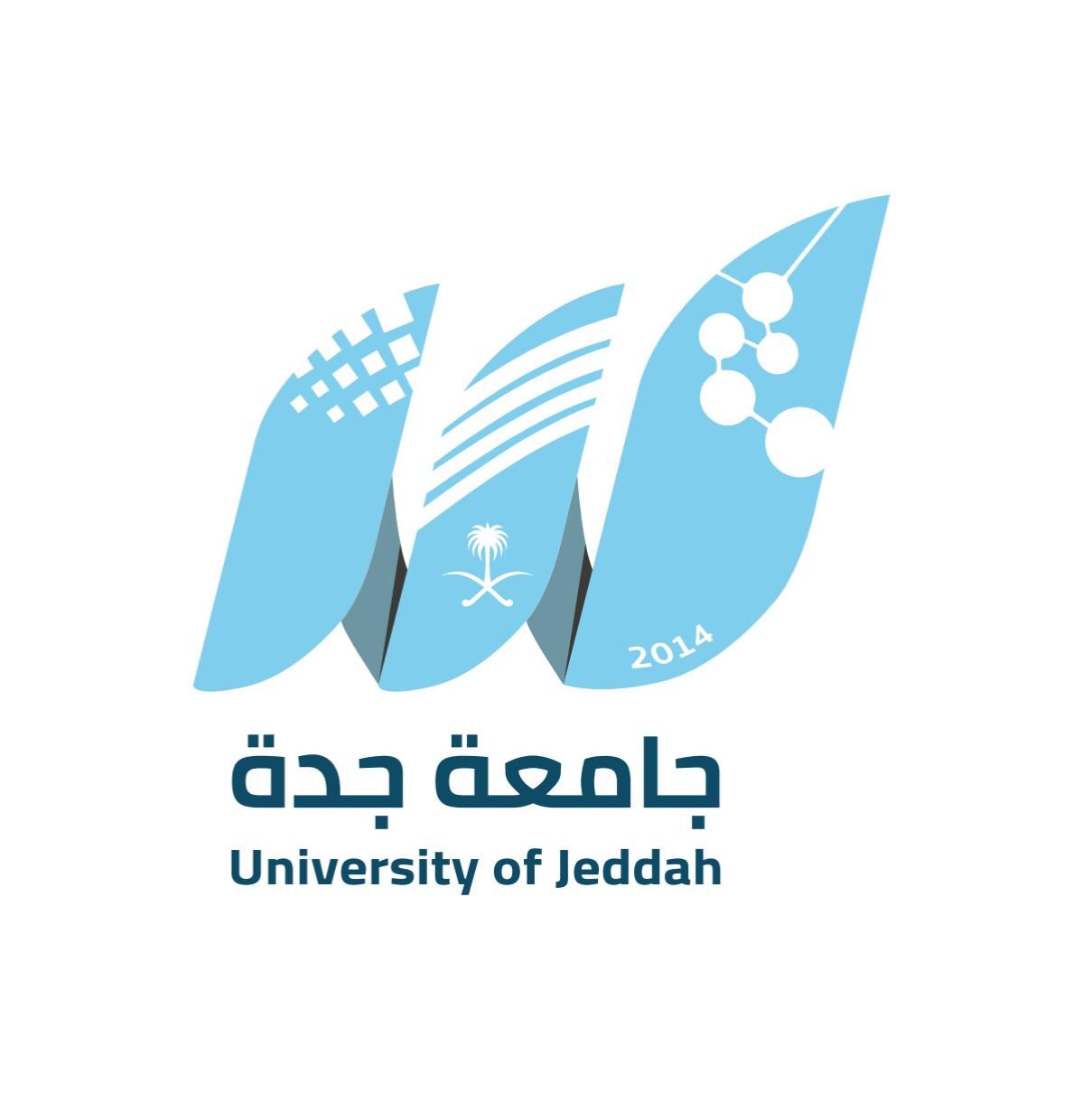 Jeddah University Delivers ‘A Grade’ Hybrid Learning with Nutanix Cloud ...
