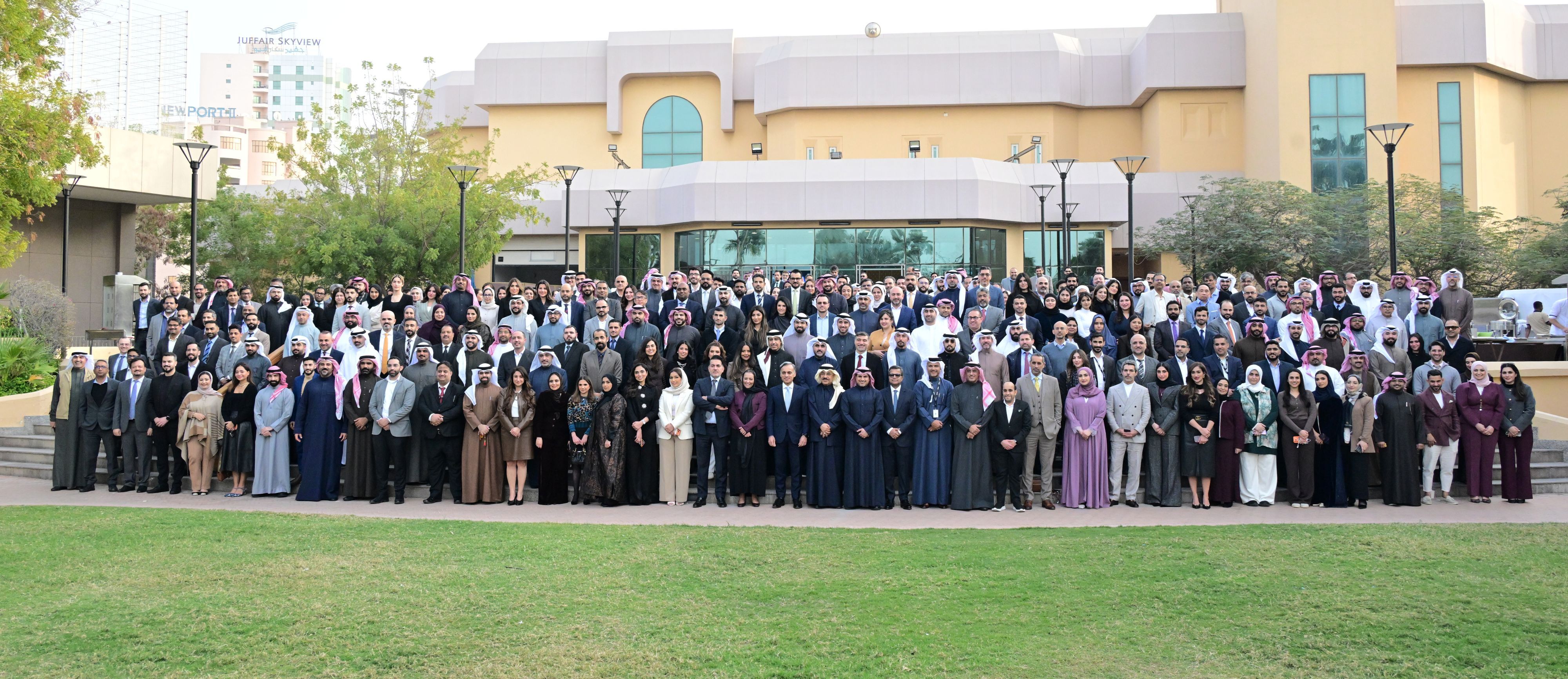 NBB Recognises Excellence and Dedication at First Townhall of 2026 | Al ...