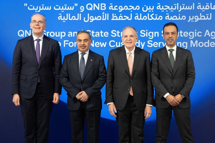 State Street and QNB Group Sign Strategic Agreement to Launch New ...